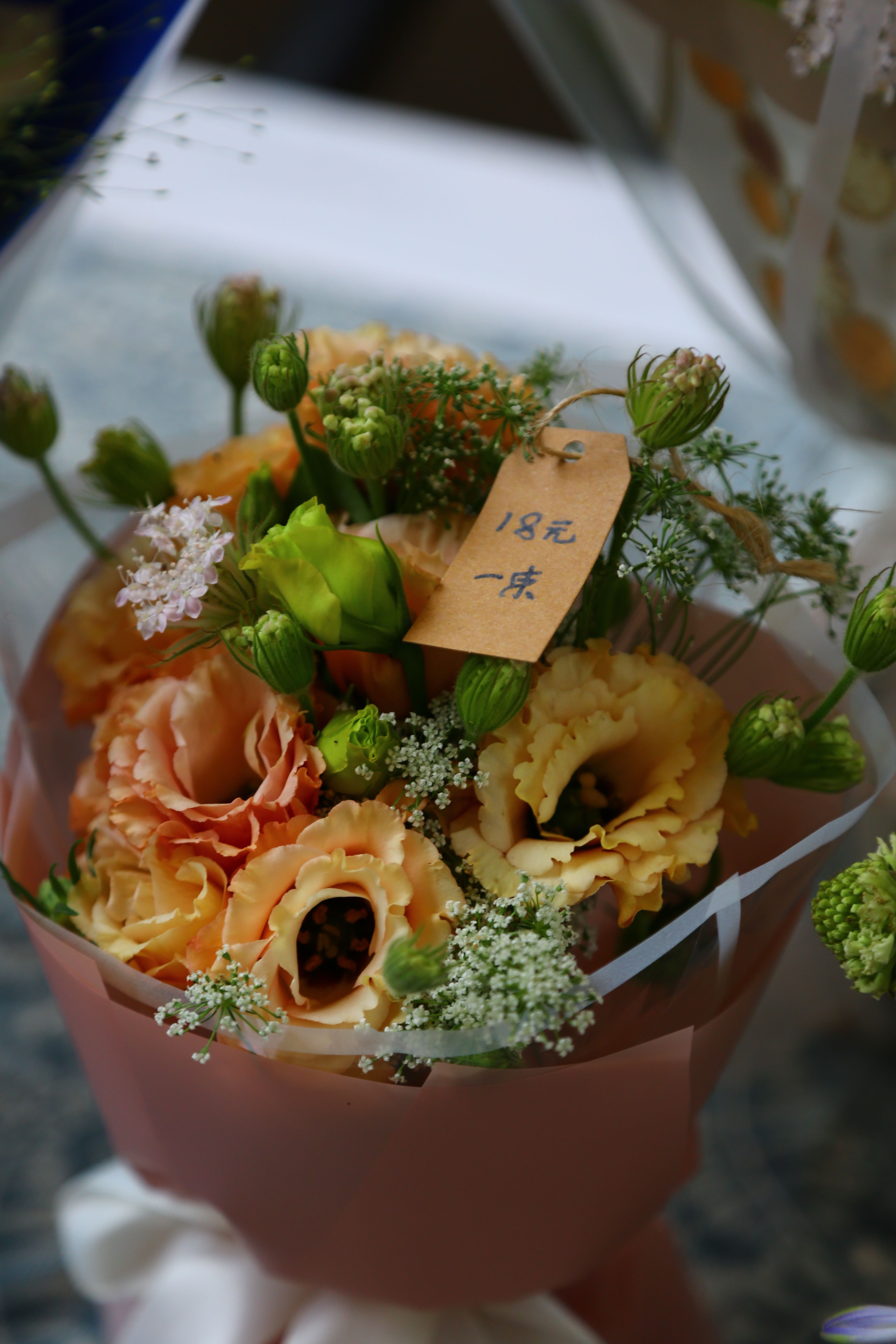 Close-Up Shot of a Flower Bouquet · Free Stock Photo