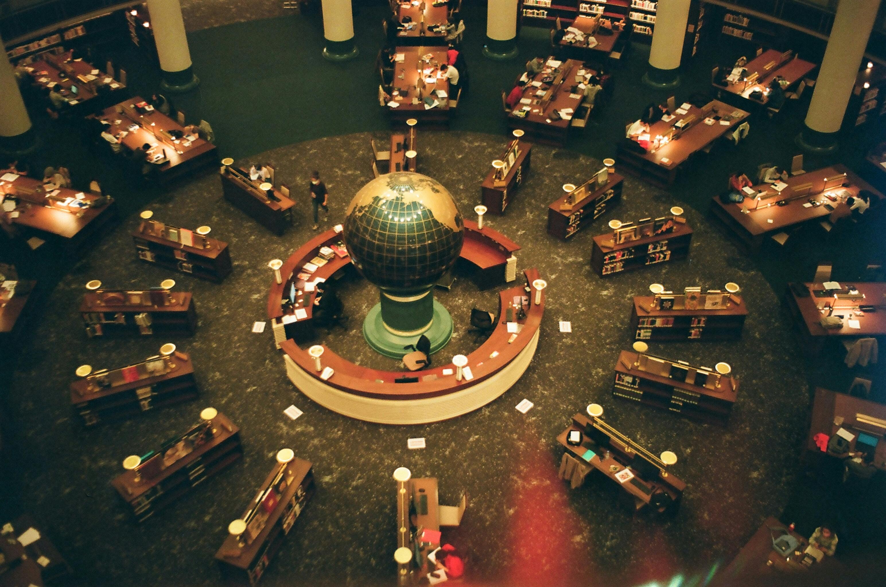 Interior of the Presidential Library in Ankara, Turkey · Free Stock Photo