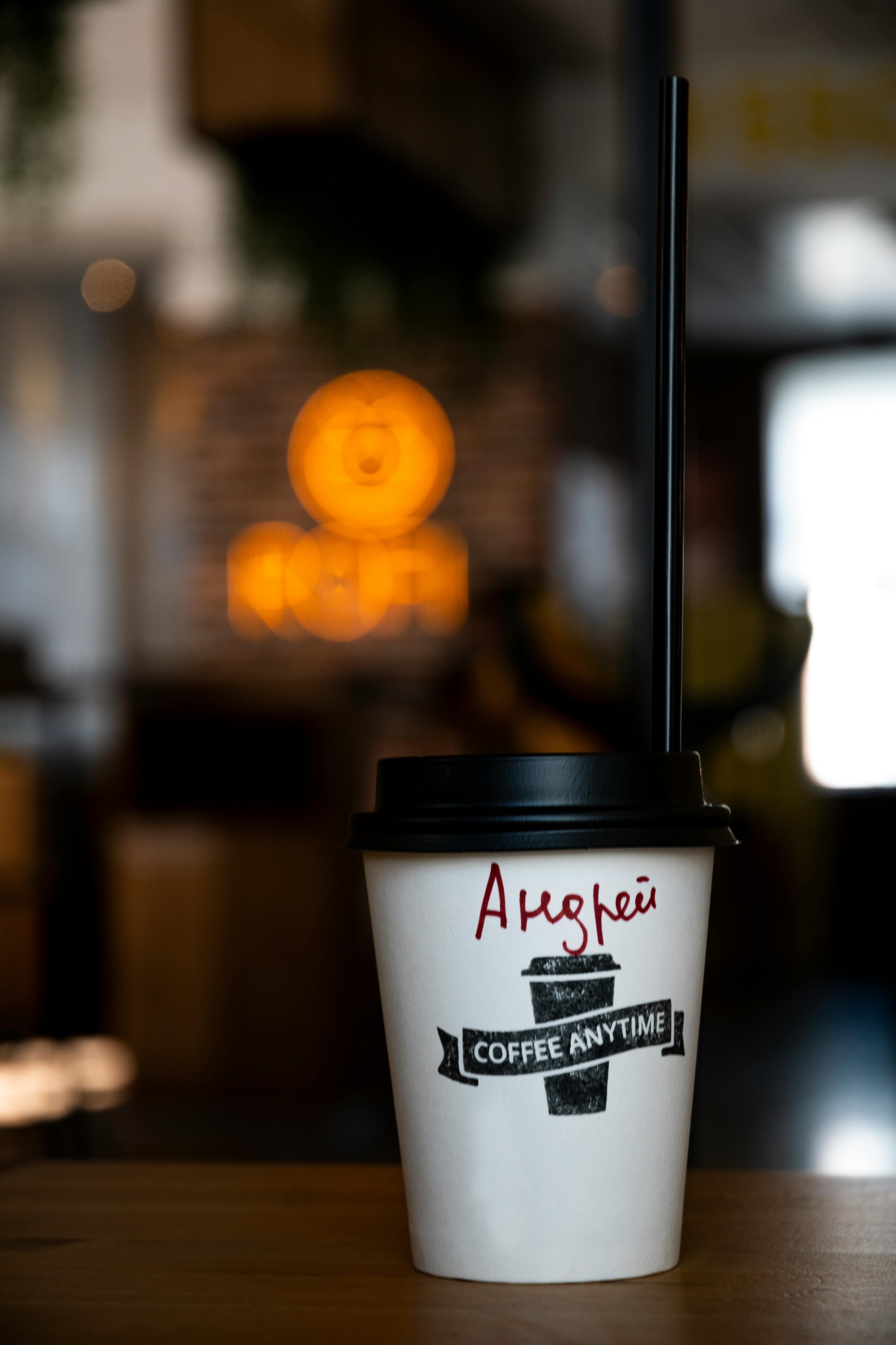 Coffee Anytime Photos, Download The BEST Free Coffee Anytime Stock ...