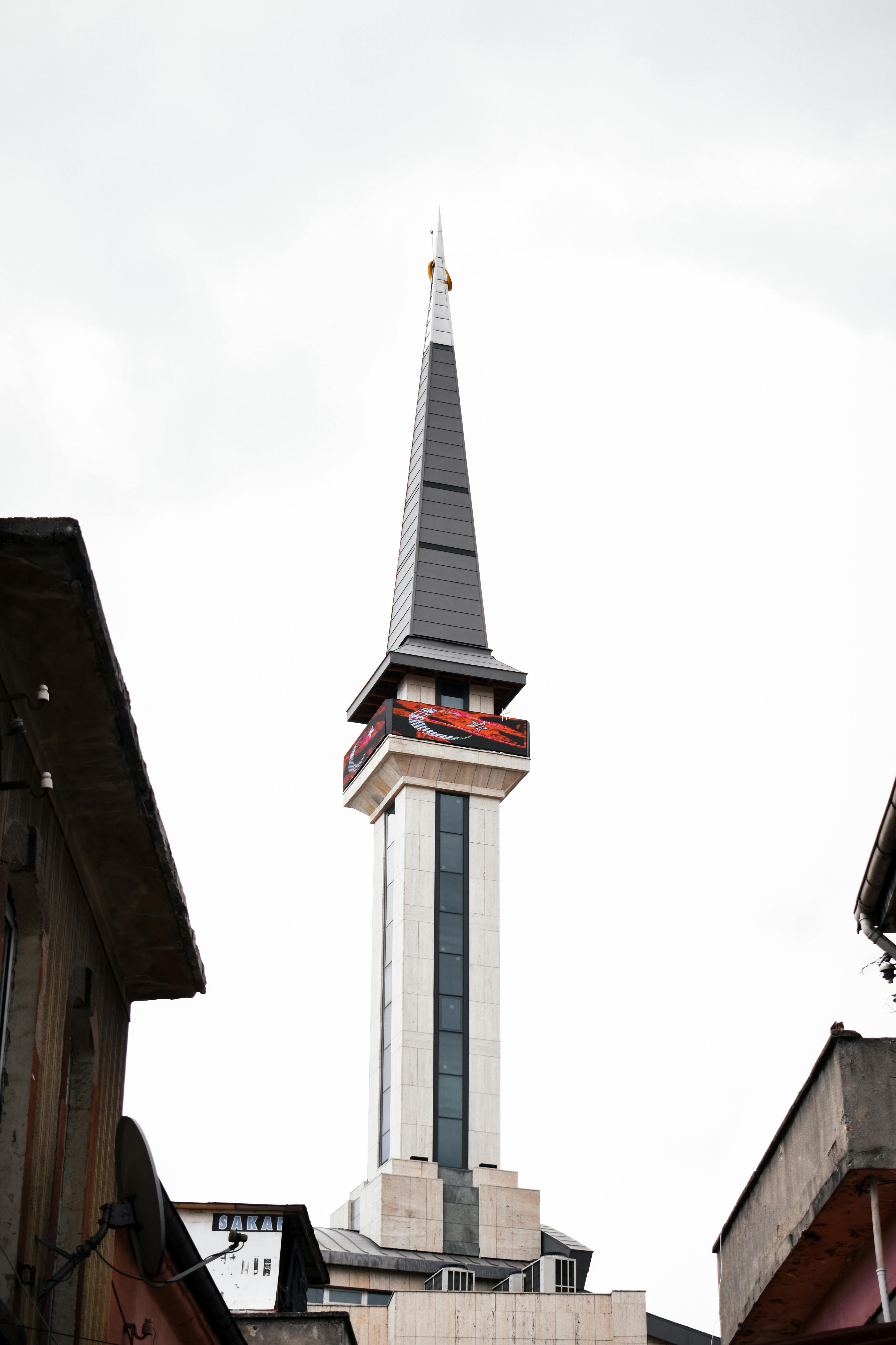 Photo of a Tower in the City · Free Stock Photo