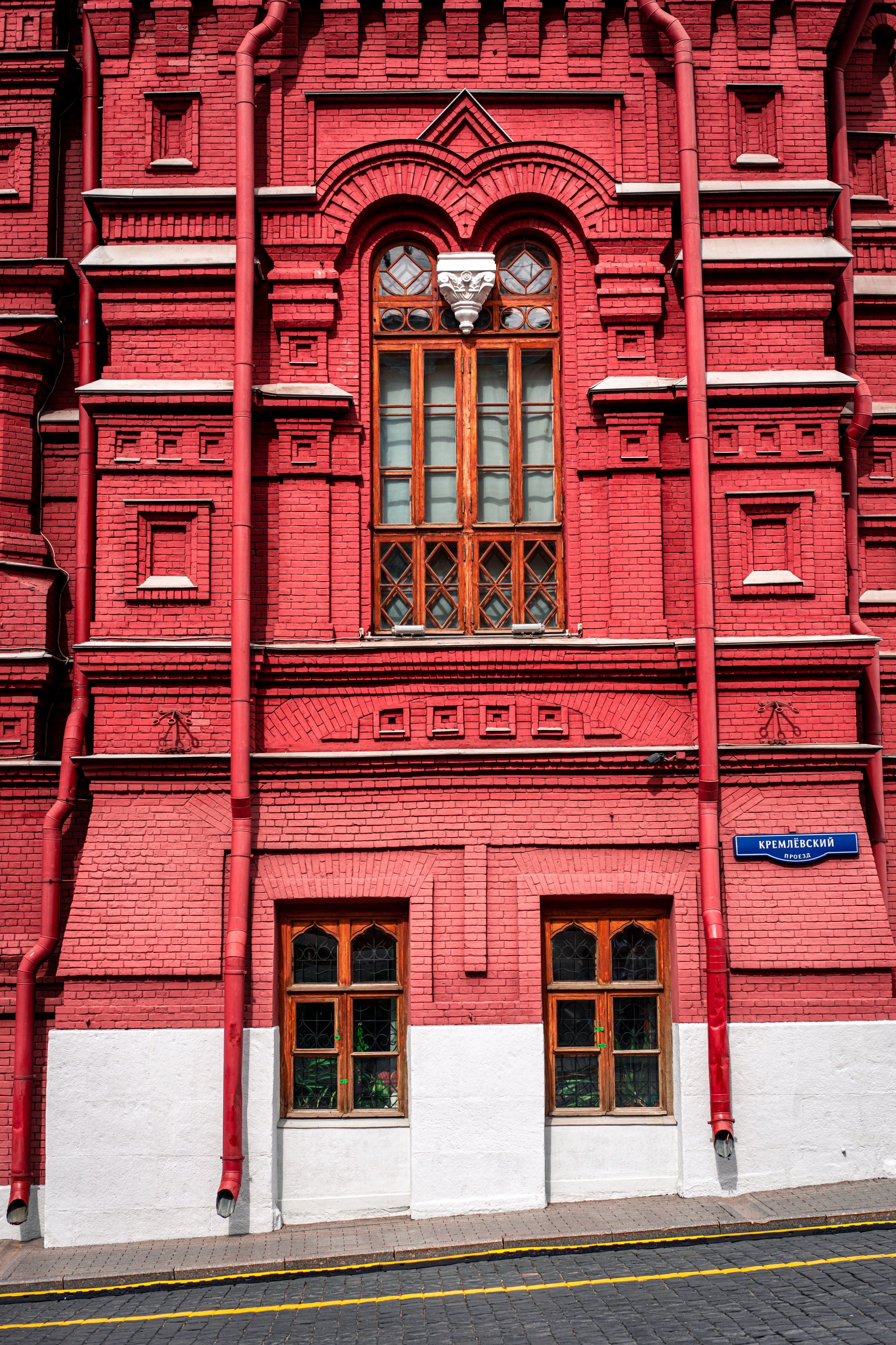 Elegant Urban Architecture · Free Stock Photo