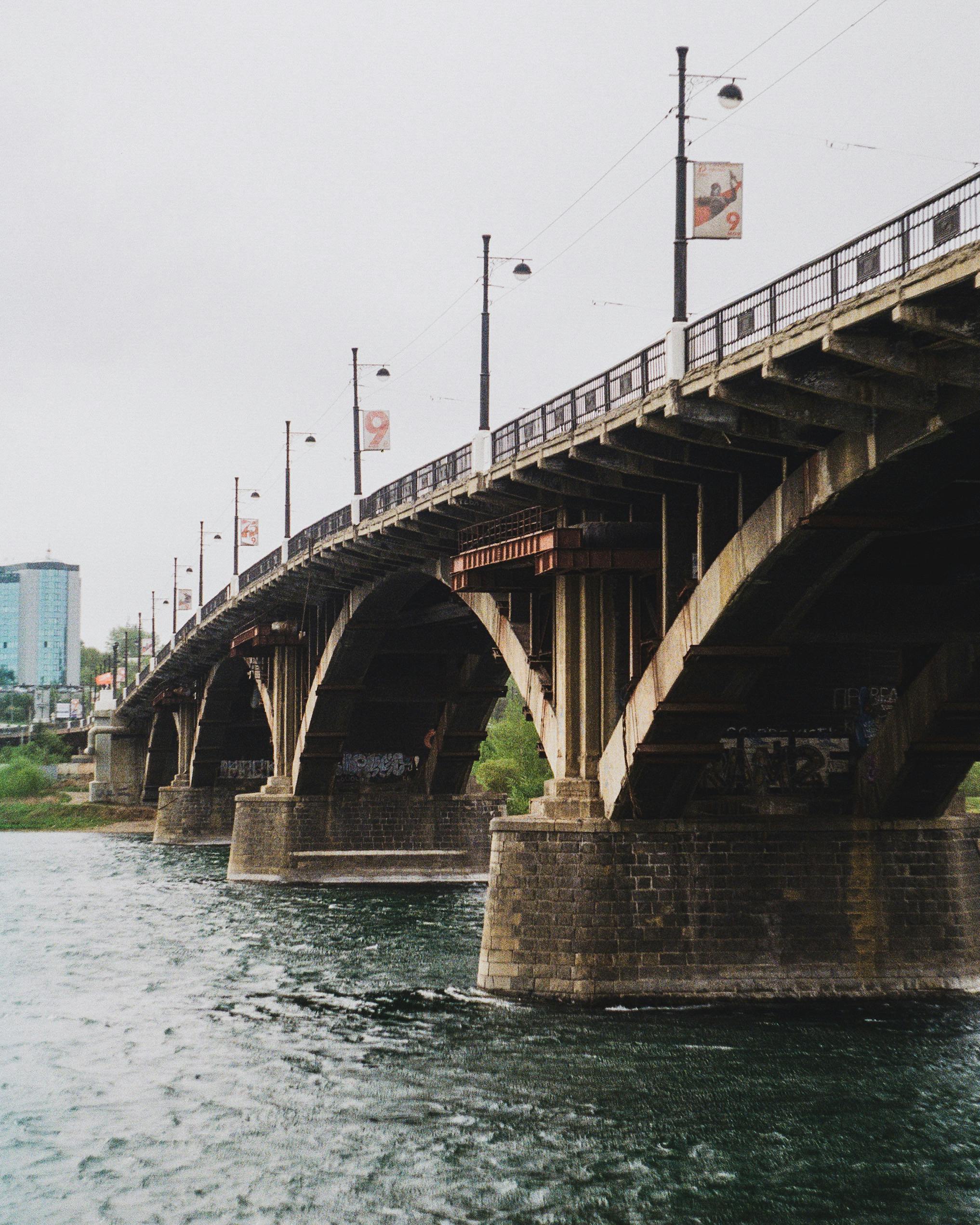 Bad Infrastructure Photos, Download Free Bad Infrastructure Stock ...