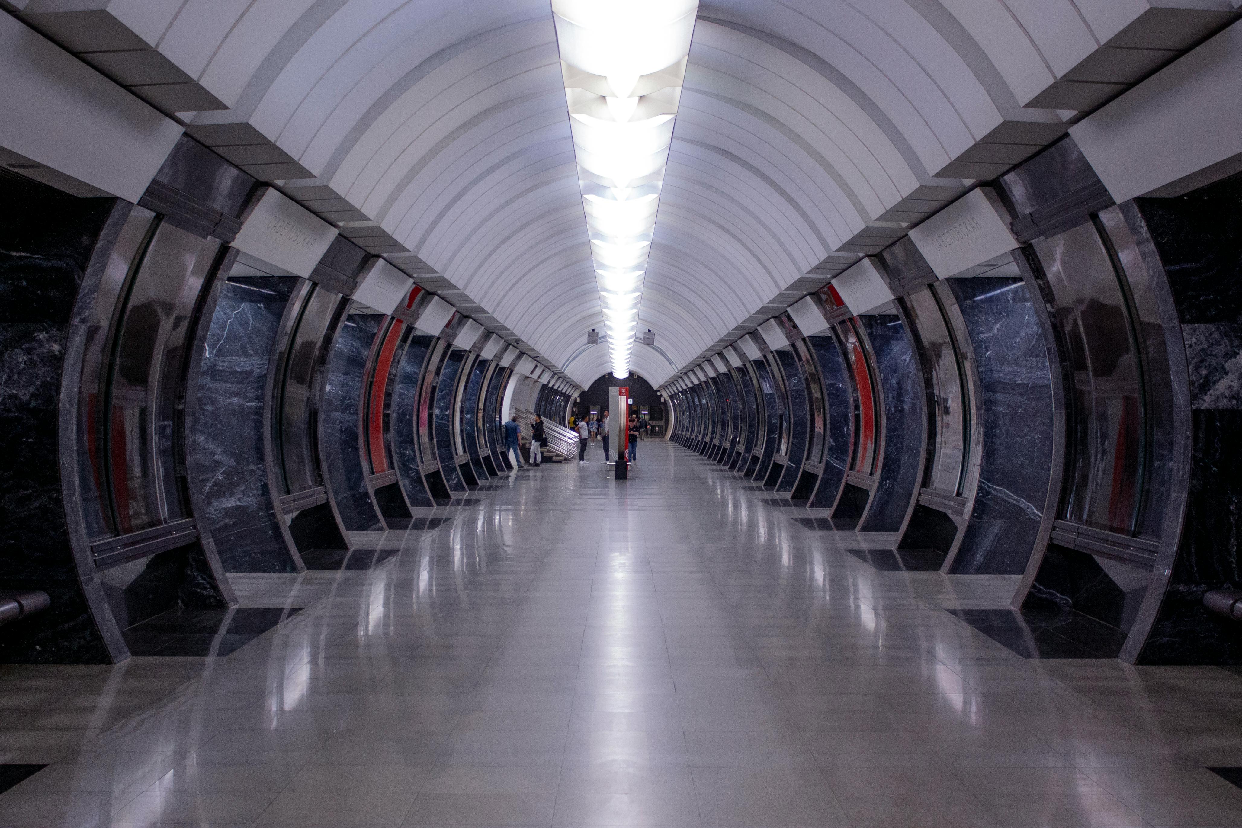 A Photo of Subway Station · Free Stock Photo