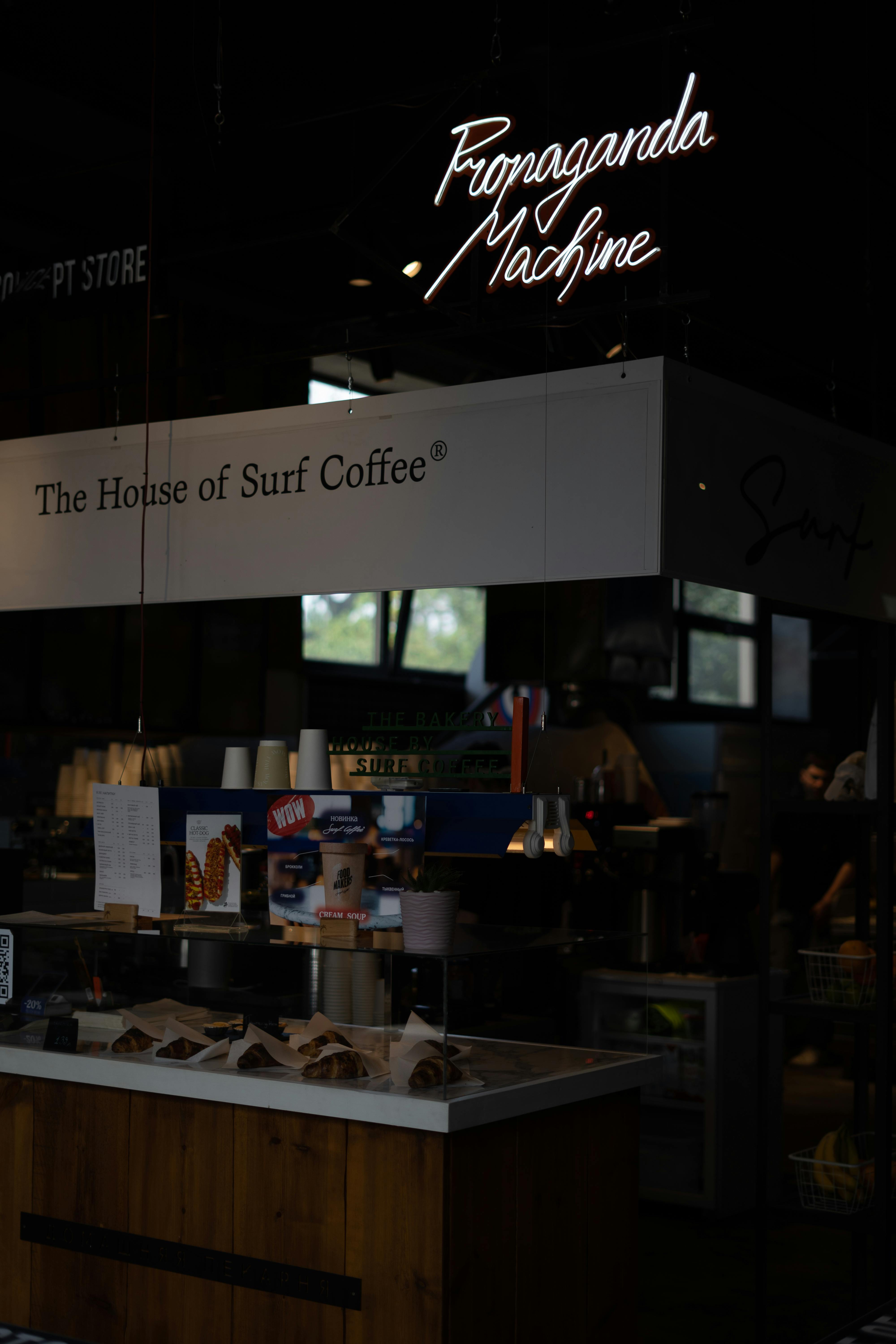 Counter in Cafe · Free Stock Photo