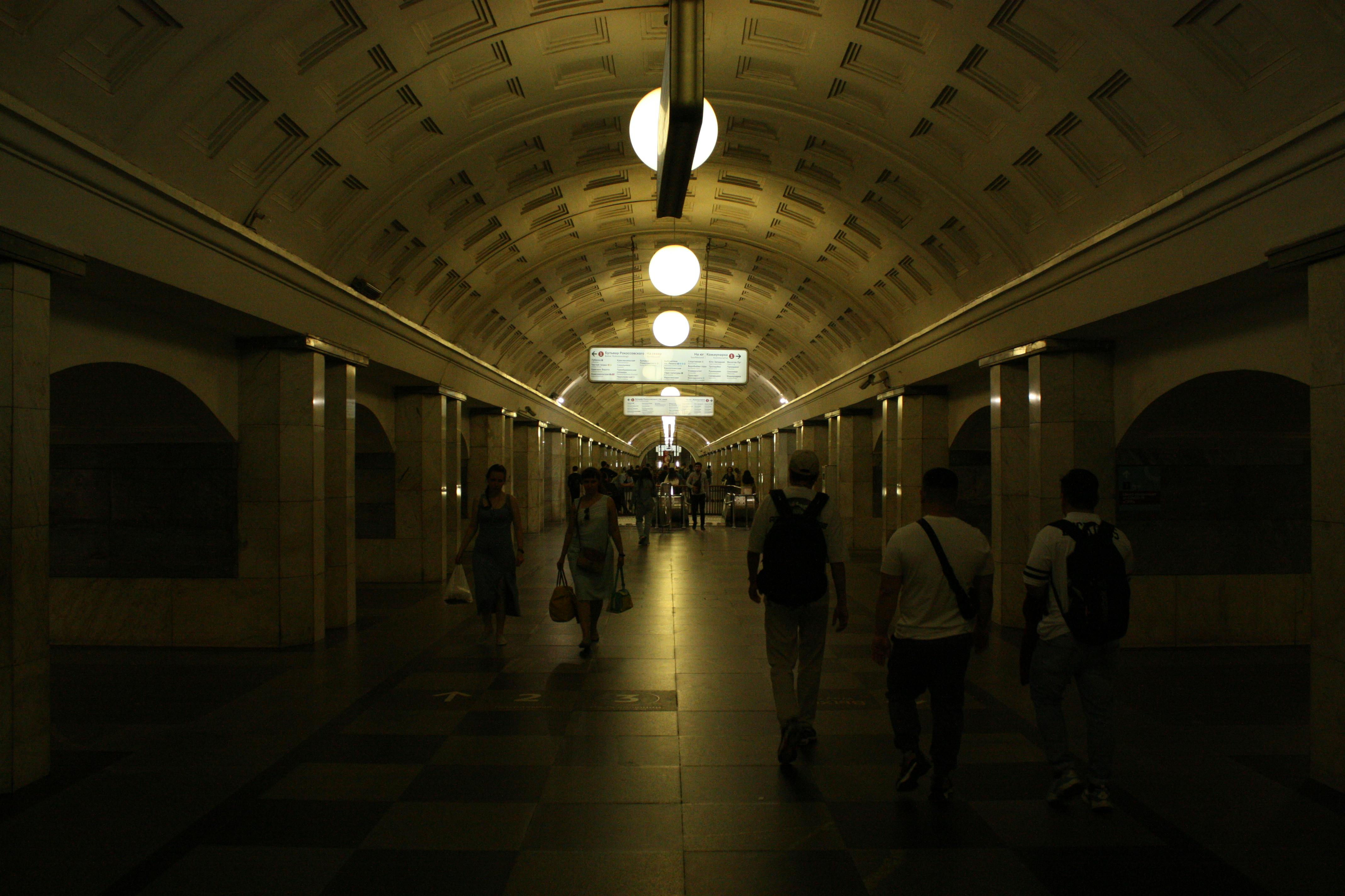 A Colorful Metro Station Corridor · Free Stock Photo