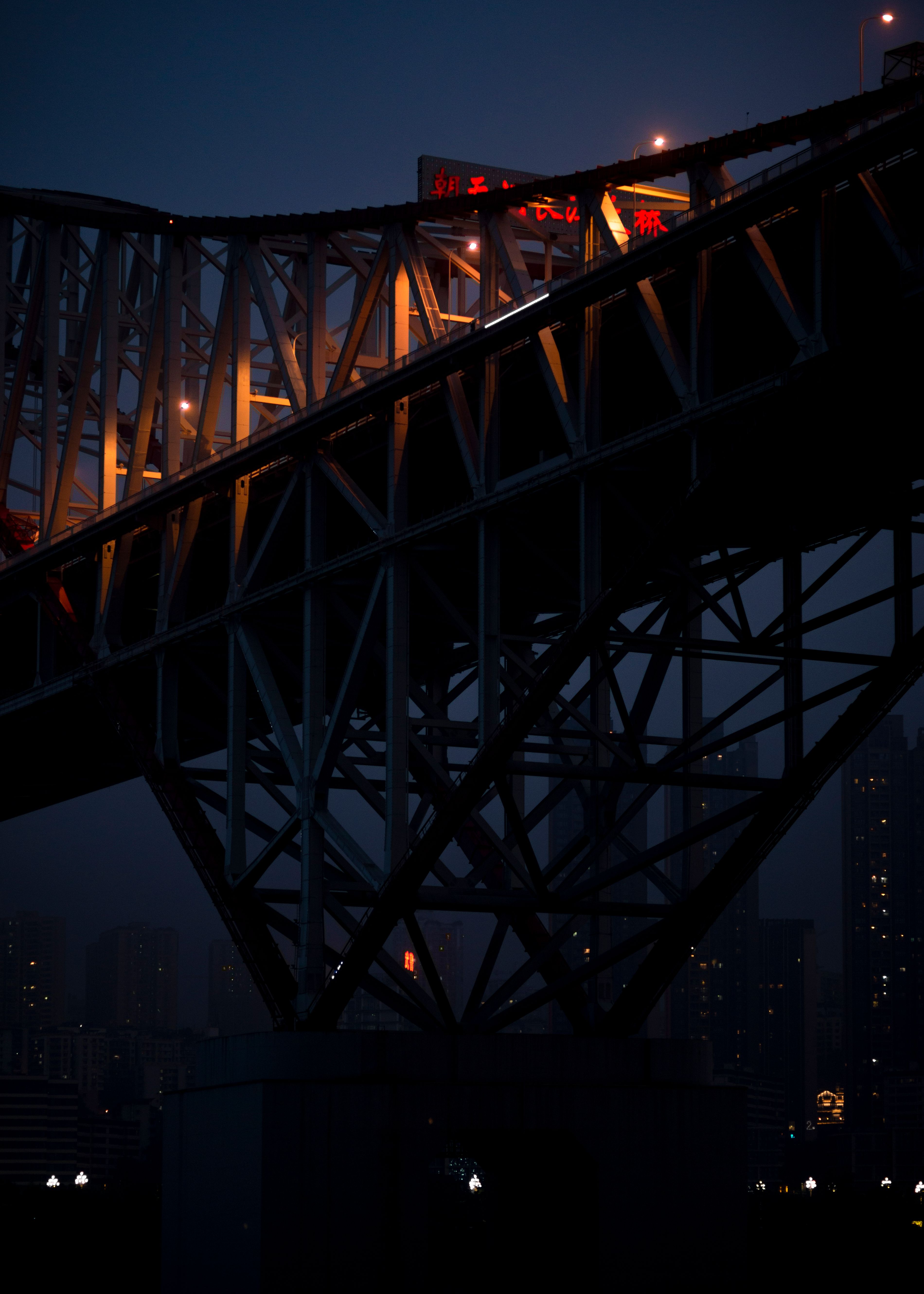 City Bridge in Lights at Night · Free Stock Photo