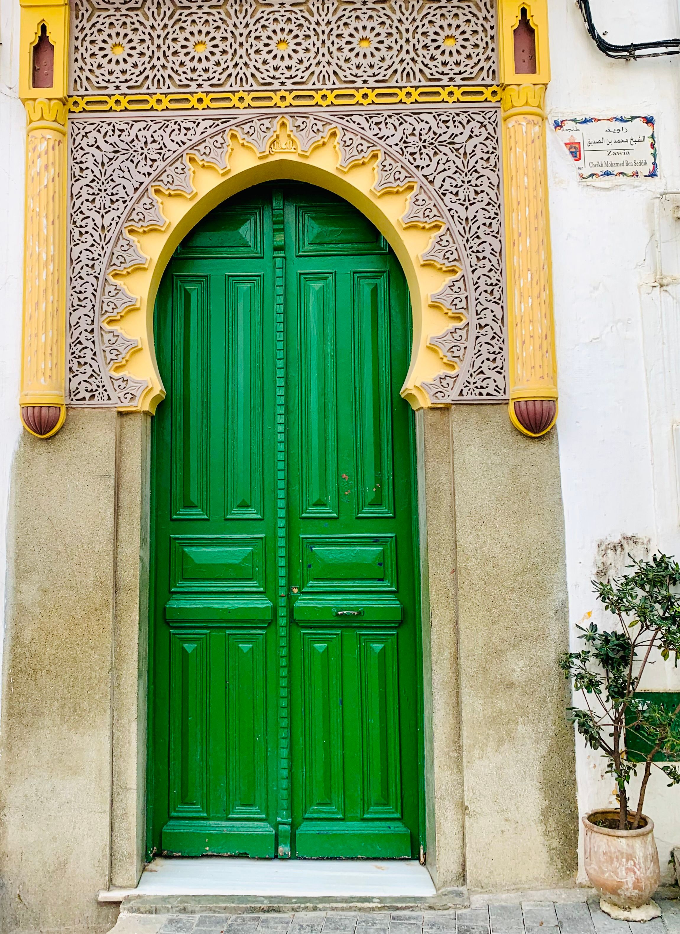 A Brown Wooden Door Propped Open · Free Stock Photo