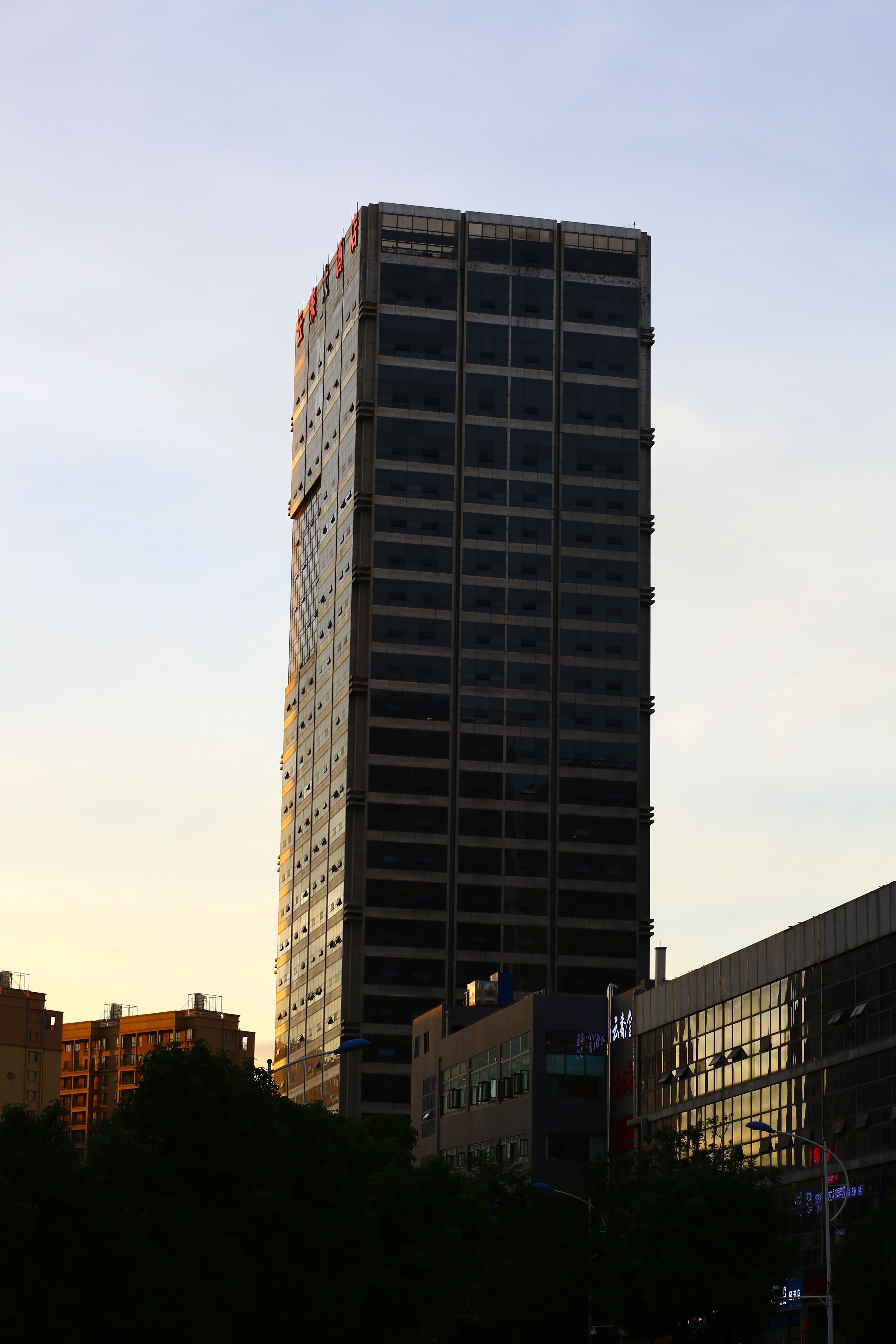 High Rise Building in the City · Free Stock Photo