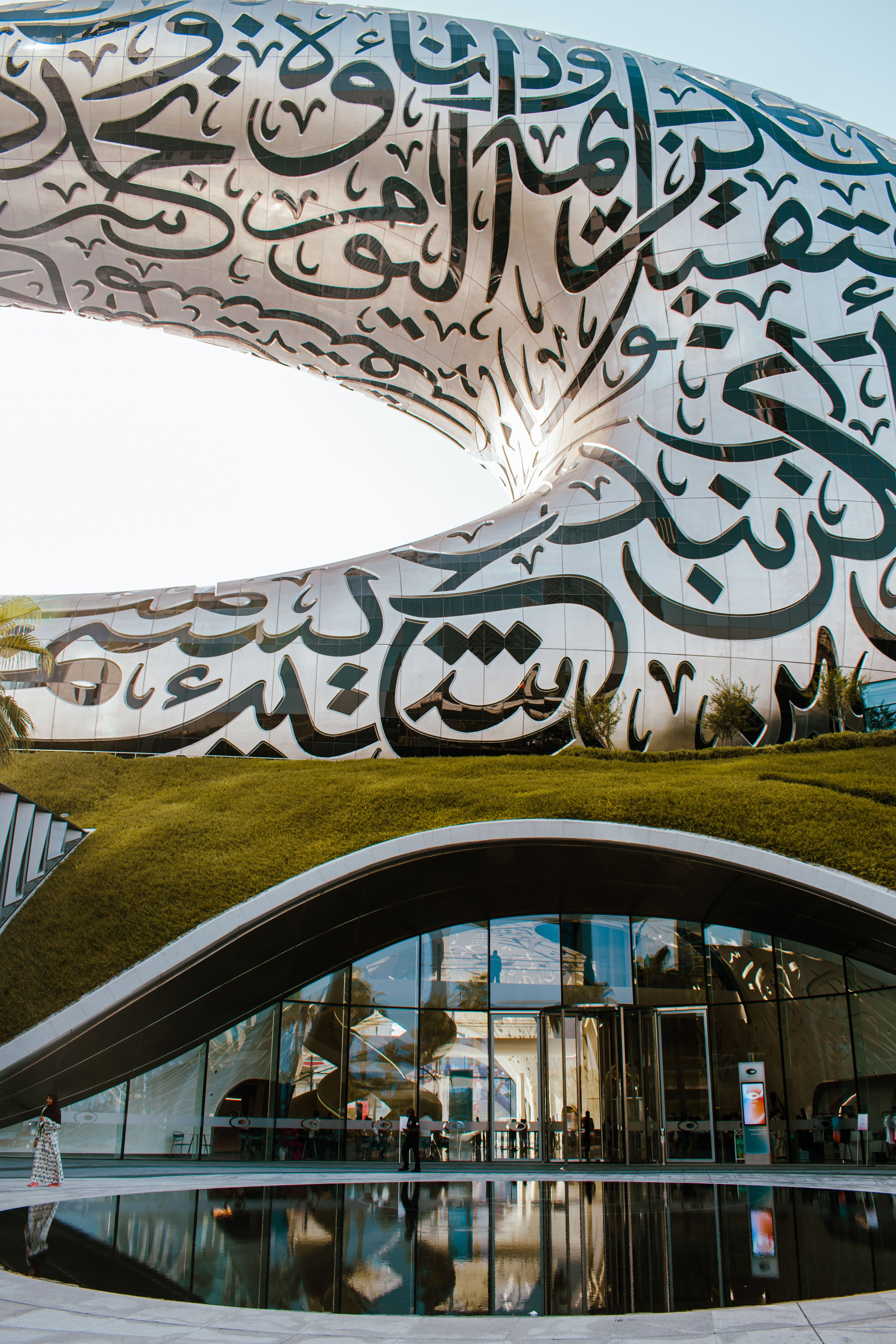 Close Up Shot of Museum of the Future · Free Stock Photo