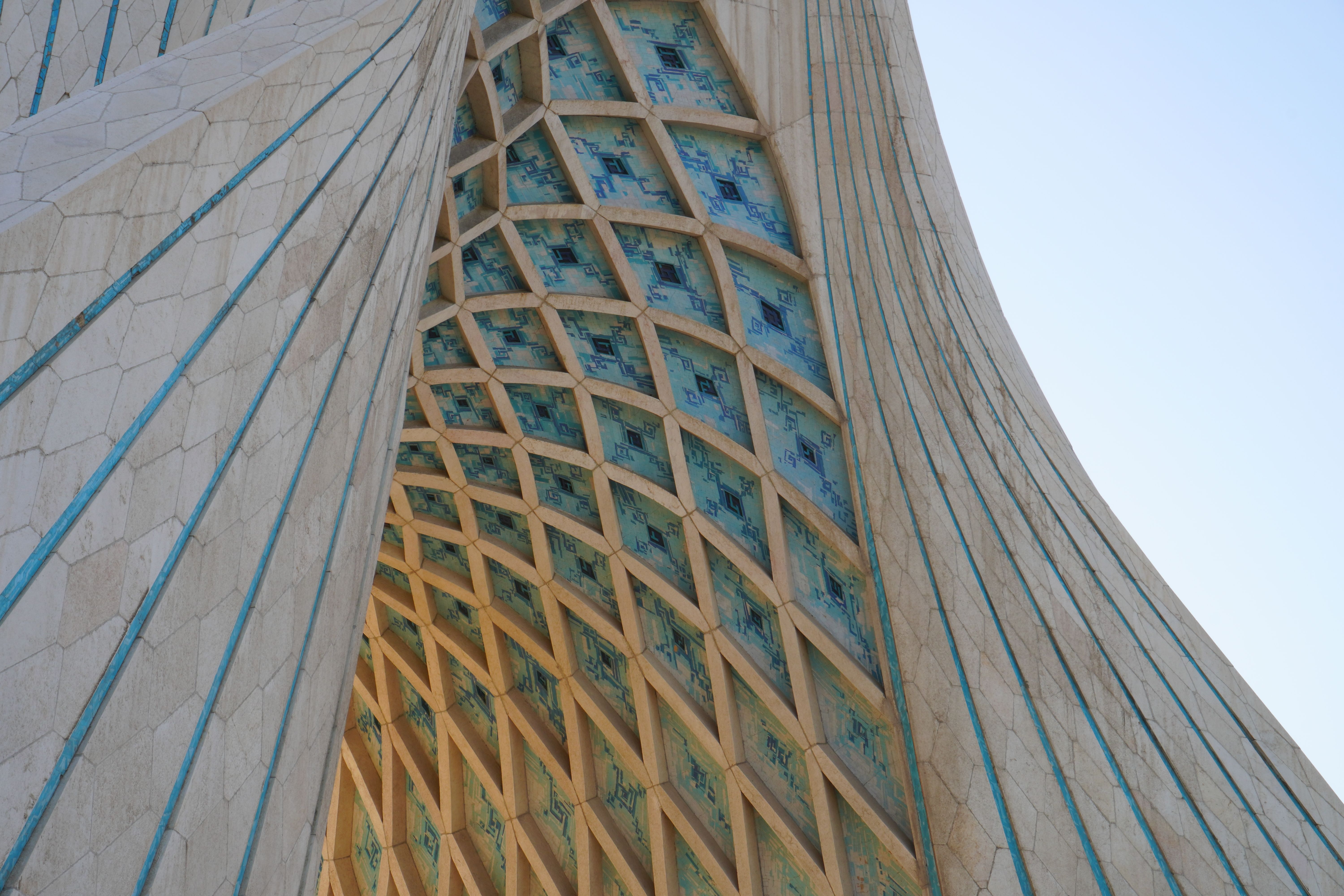 Archway of the Azadi Tower in Tehran · Free Stock Photo