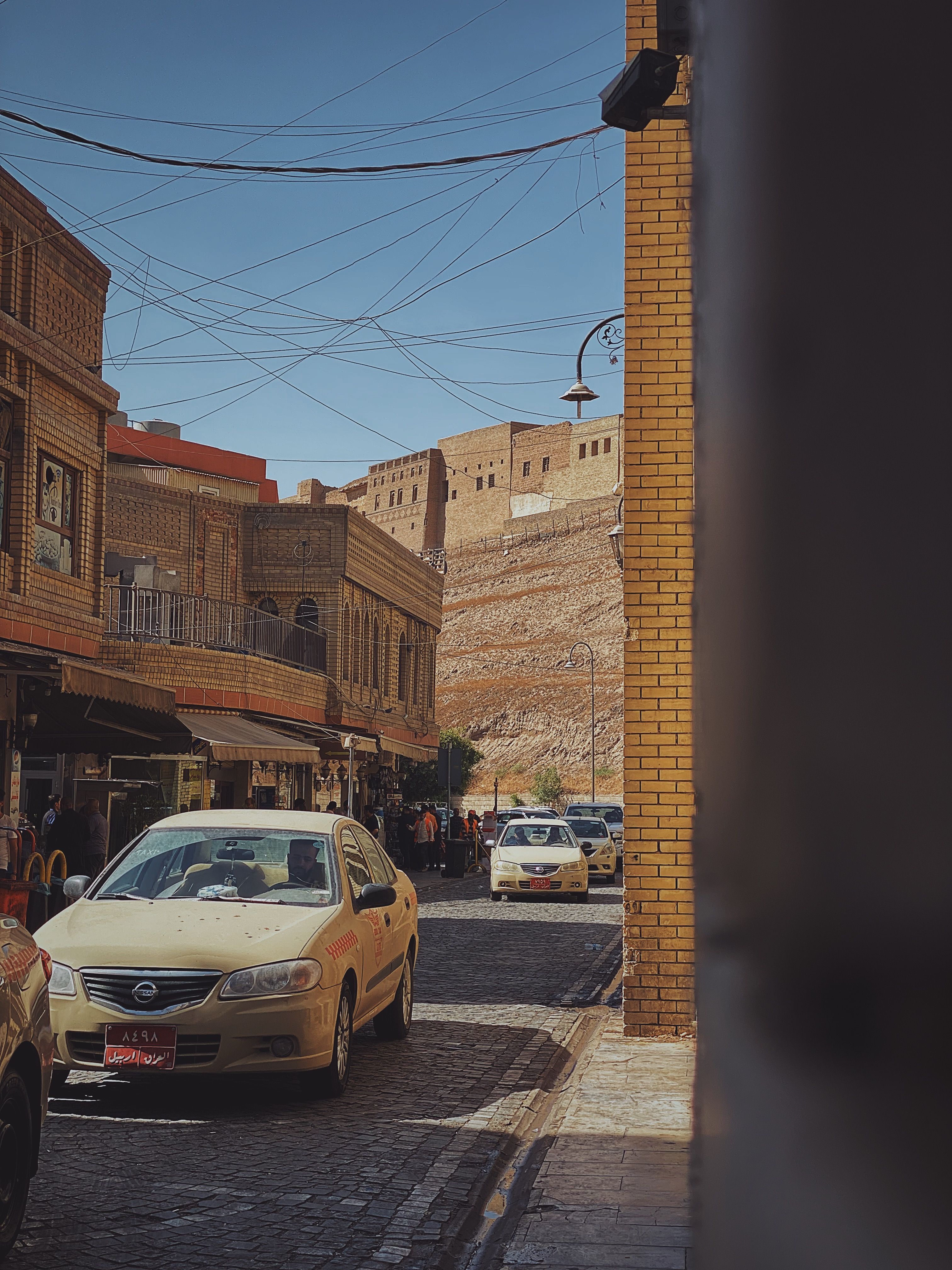 Erbil Citadel Photos, Download The BEST Free Erbil Citadel Stock Photos ...