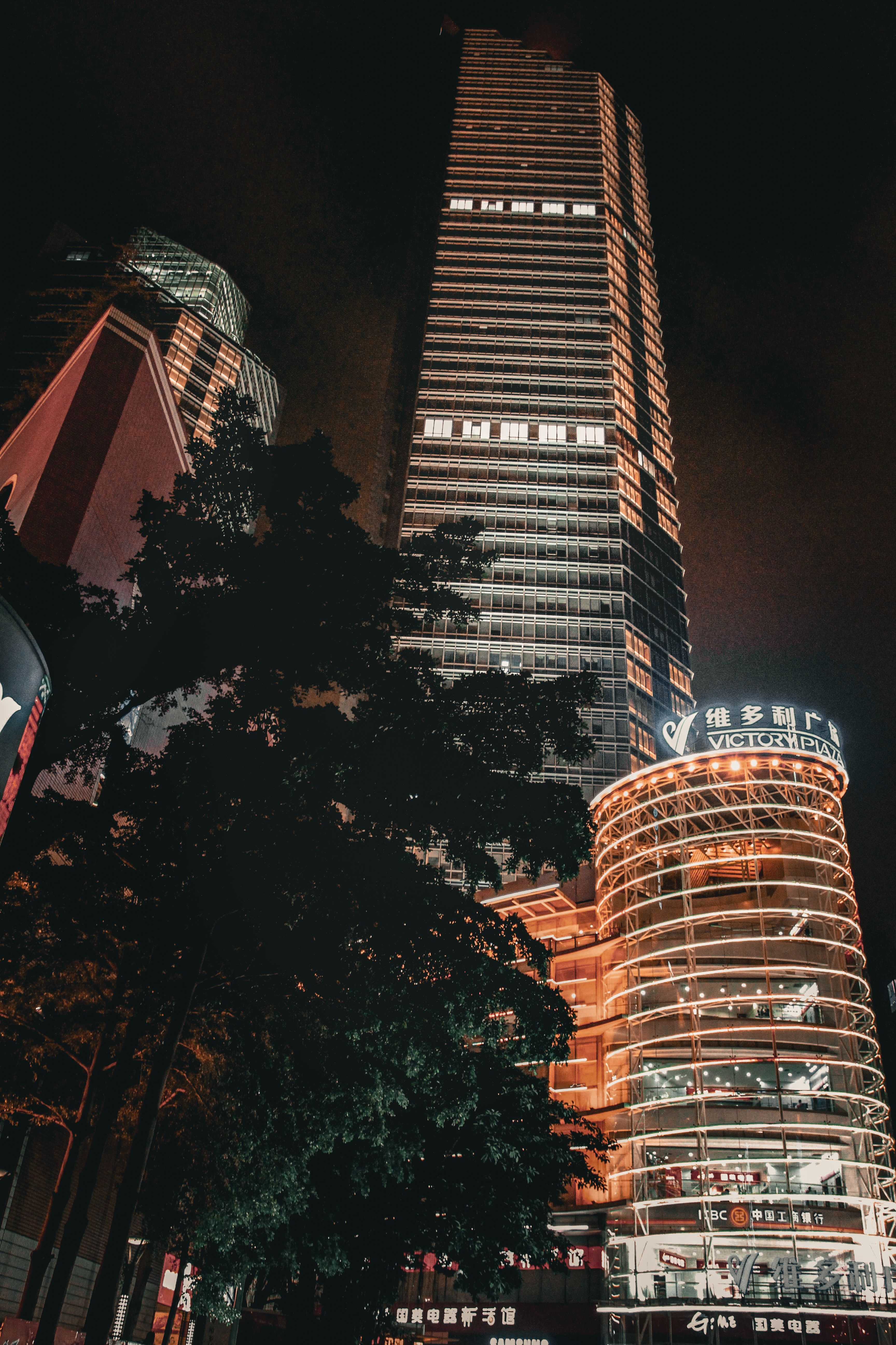Black Buildings · Free Stock Photo