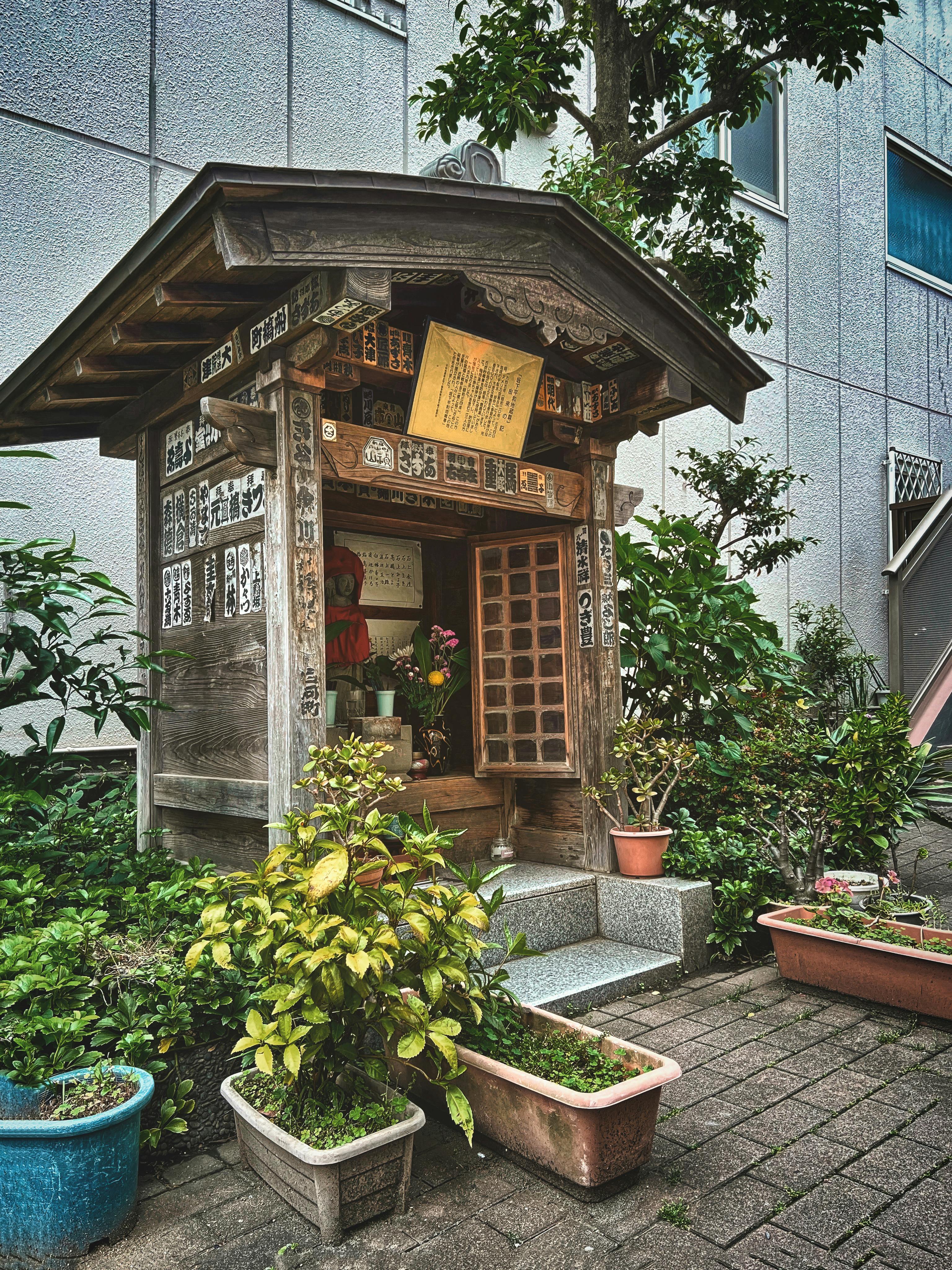 A Japanese Well Shrine · Free Stock Photo