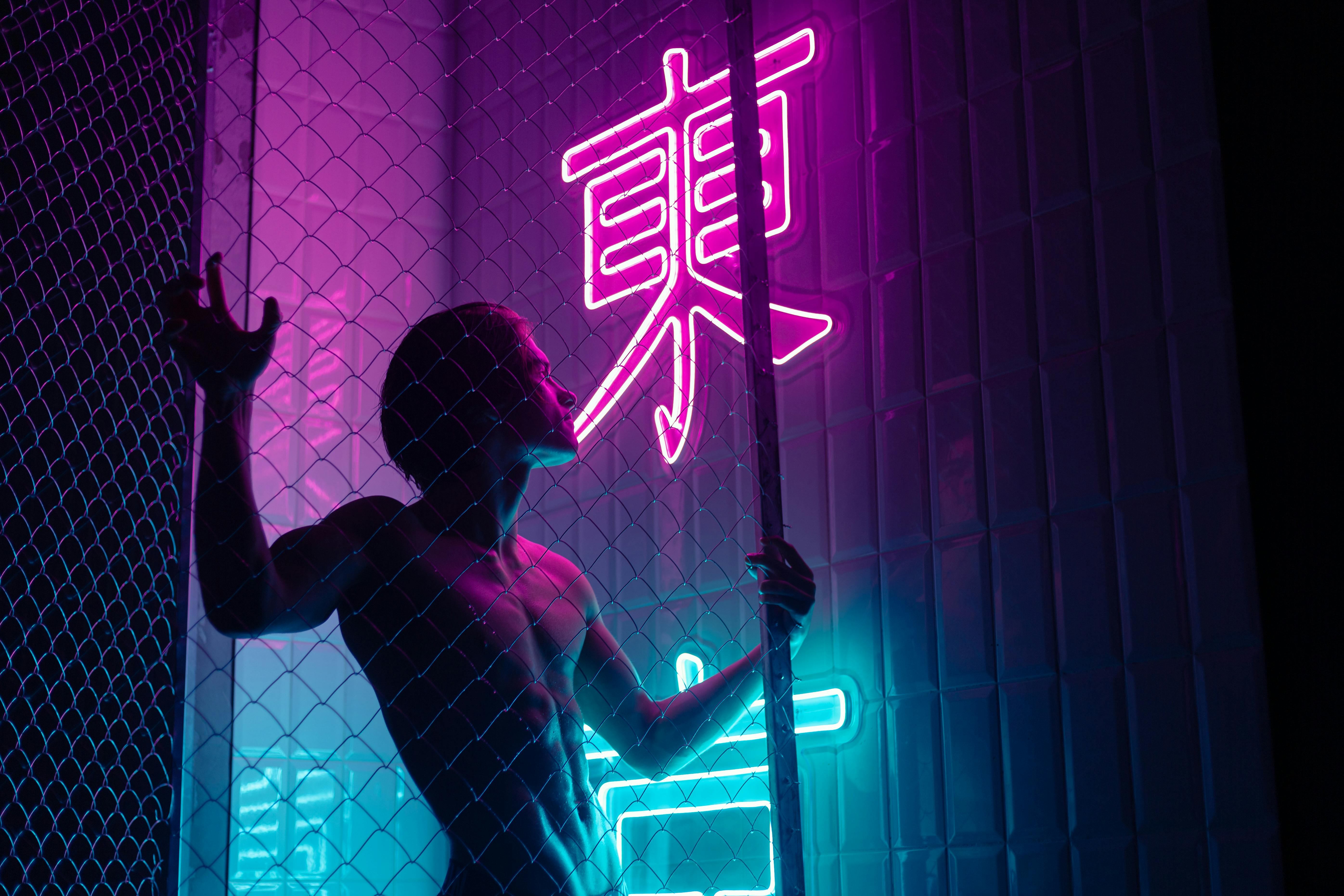 Prep That Neon Net Photos, Download The BEST Free Prep That Neon Net ...