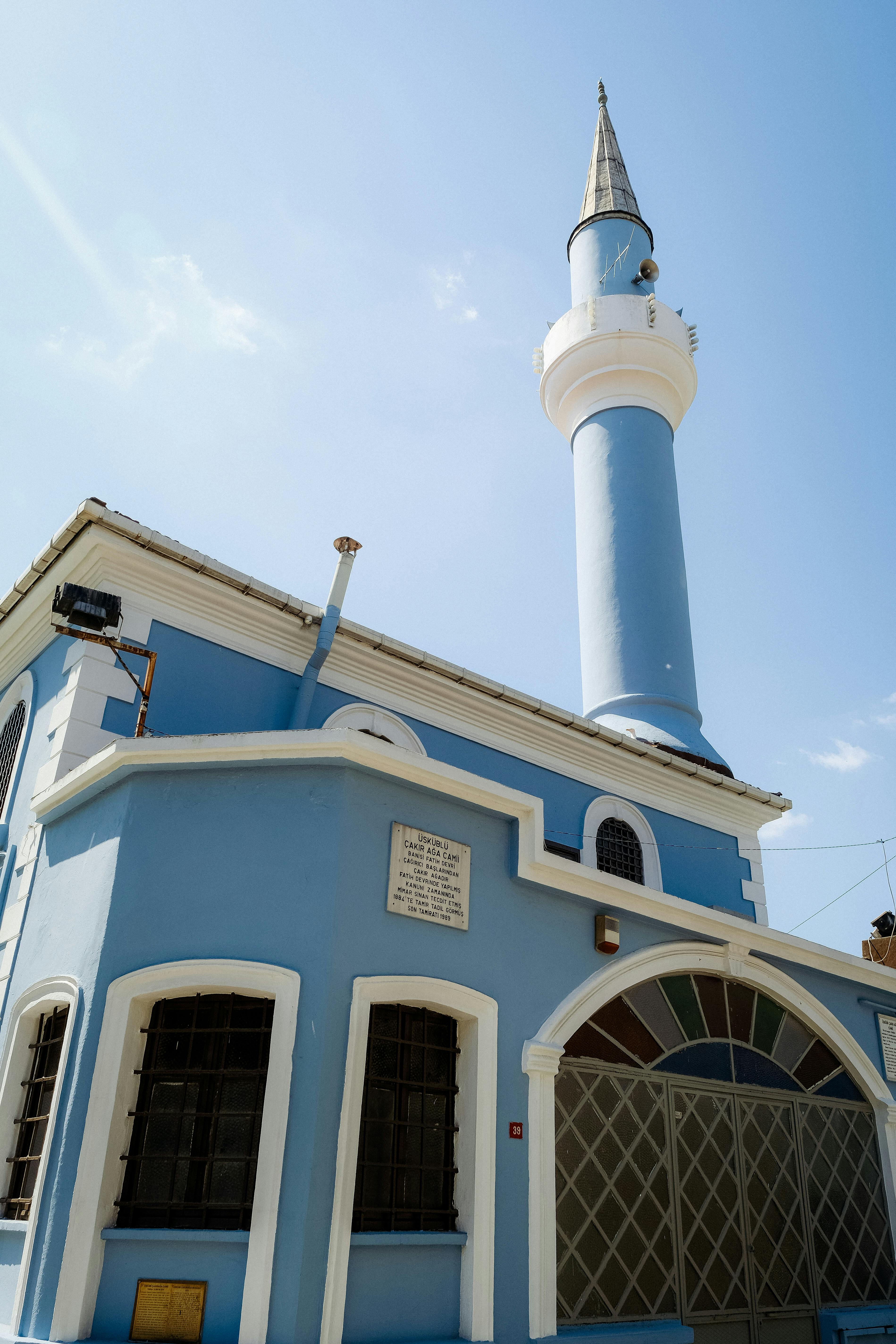 Aga Khan Yliopisto Photos, Download The BEST Free Aga Khan Yliopisto ...