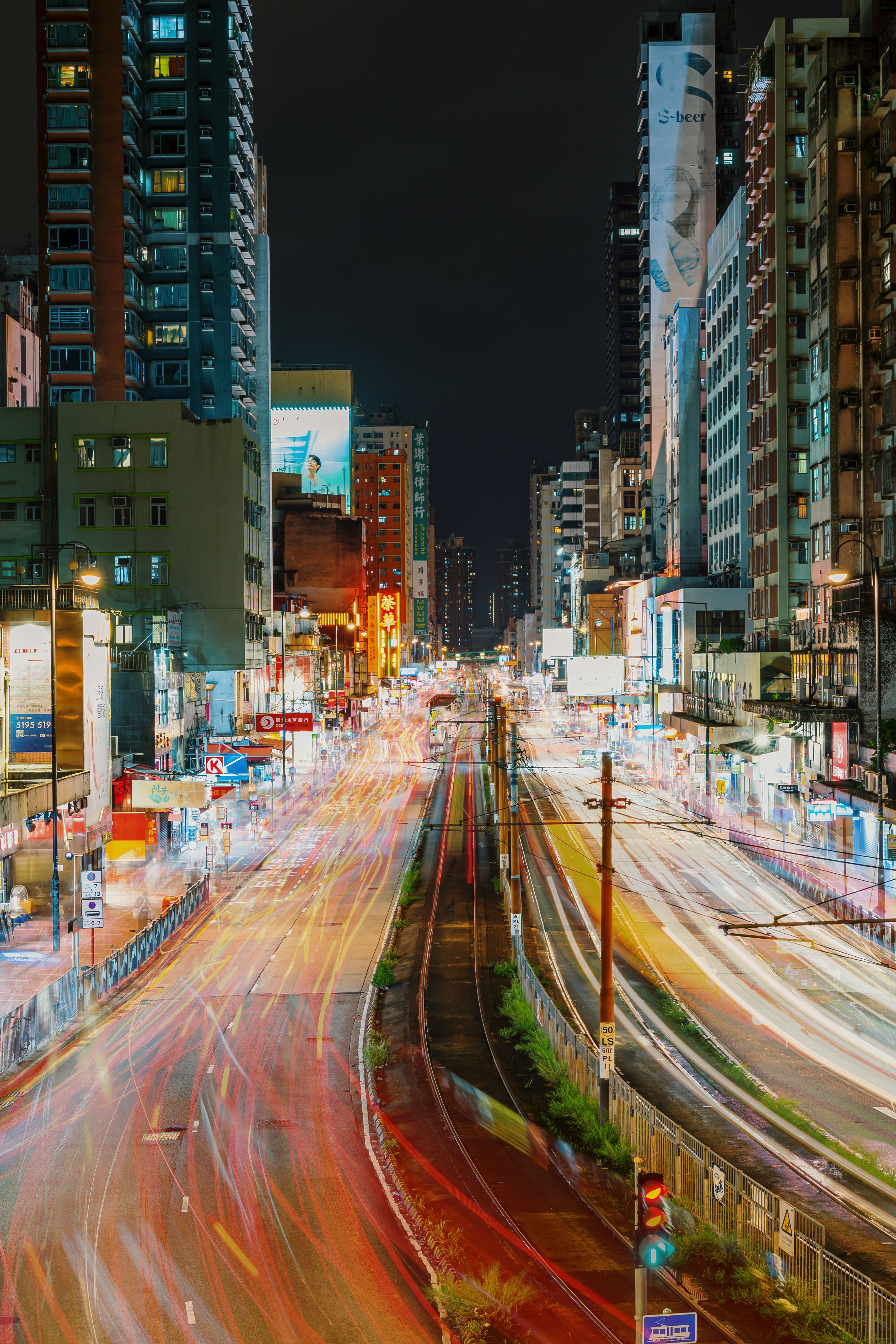 Time Lapse Photography of a City during the Night · Free Stock Photo