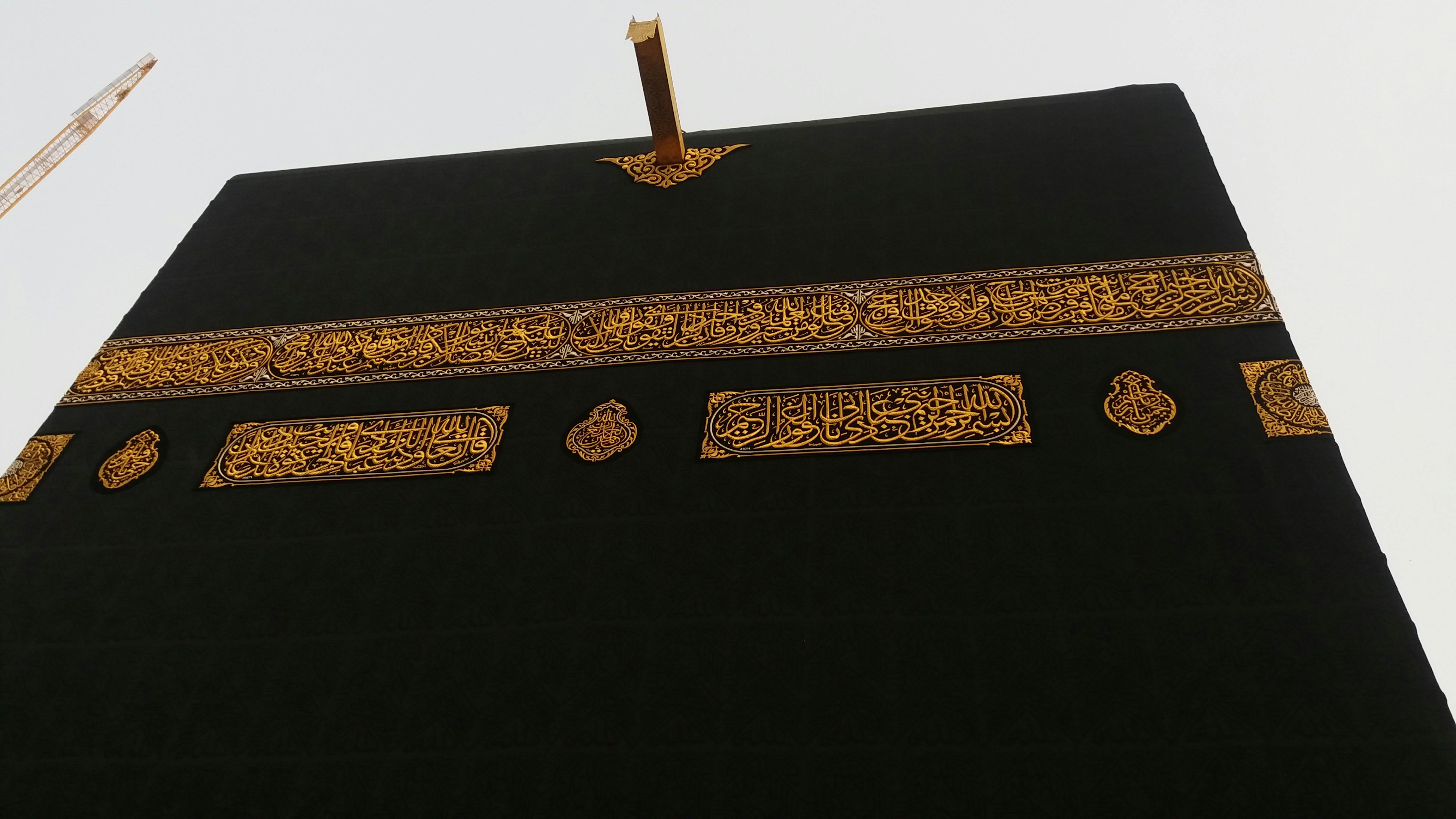 Jaweria Mushtaq - Photography