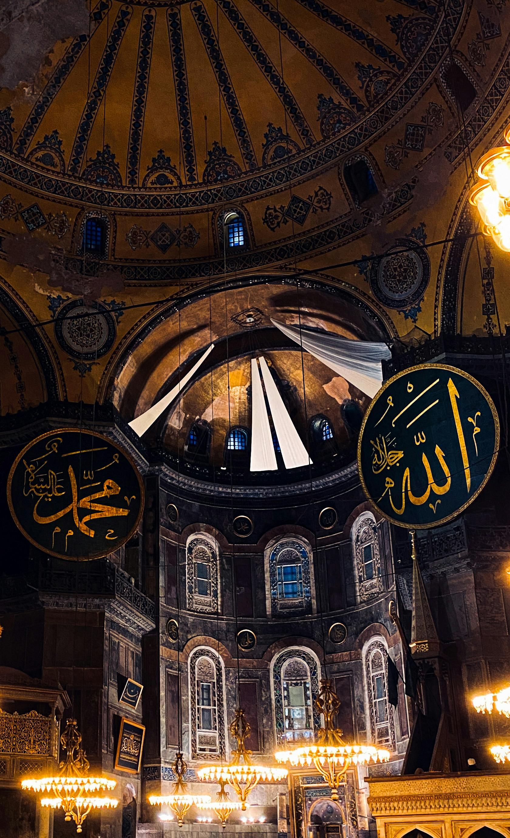 Ceiling of Hagia Sophia Mosque in Istanbul, Turkey · Free Stock Photo