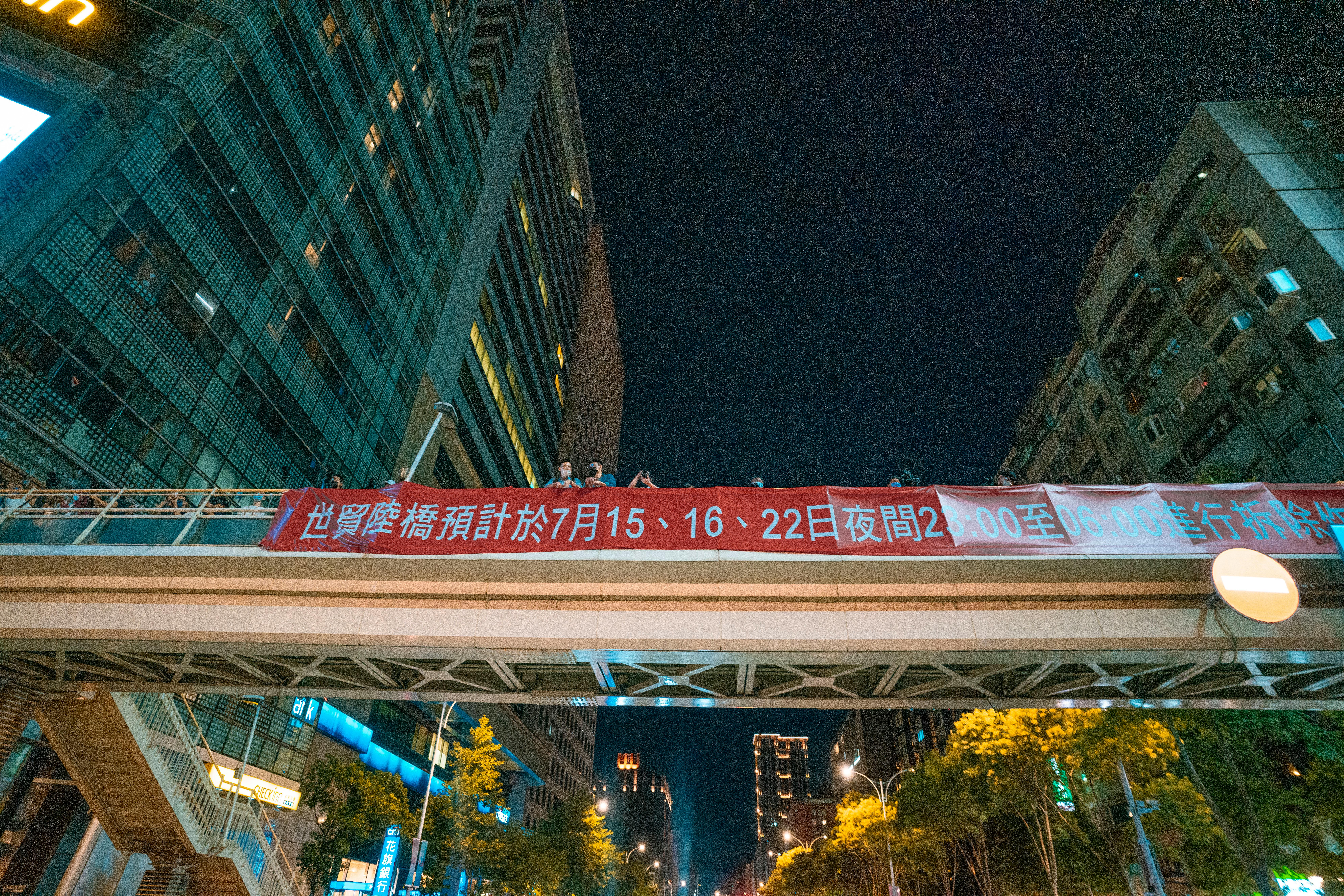 Low-Angle Shot of High Rise Buildings in the City during Nighttime ...