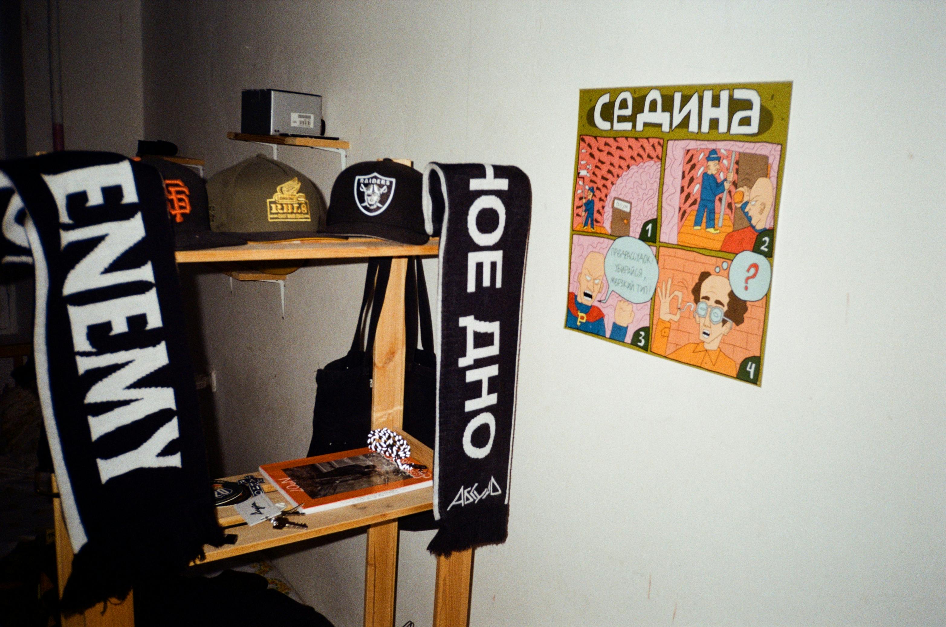 Team Aesthetic Cartoon Photos, Download The BEST Free Team Aesthetic ...