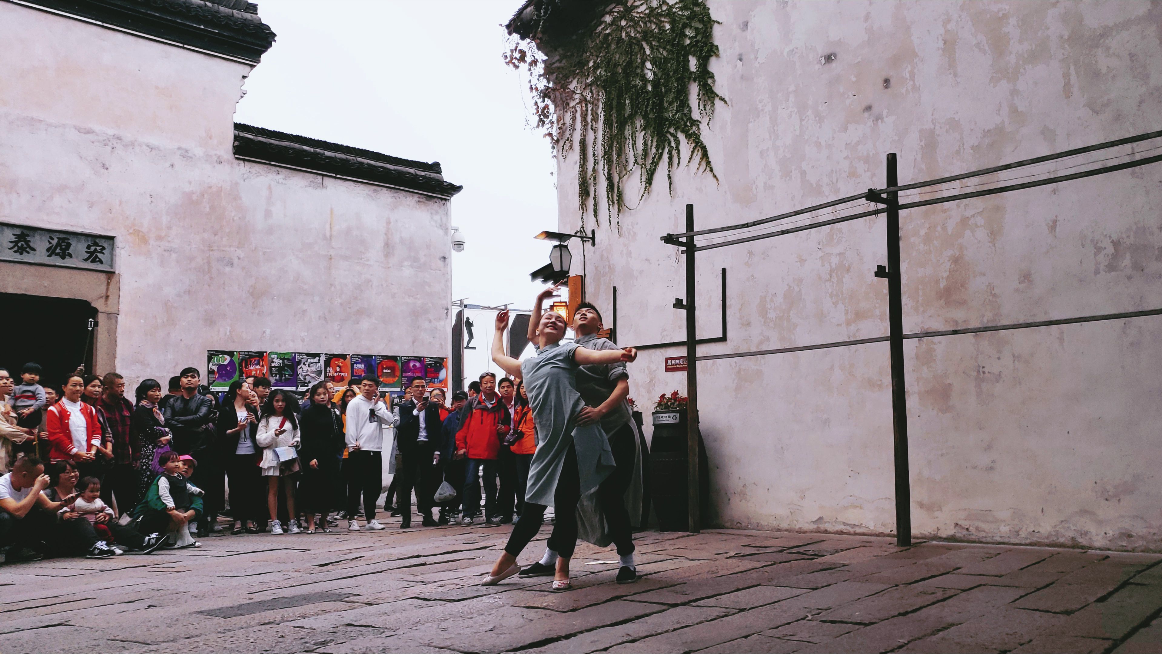 Audiences Photos, Download The BEST Free Audiences Stock Photos & HD Images