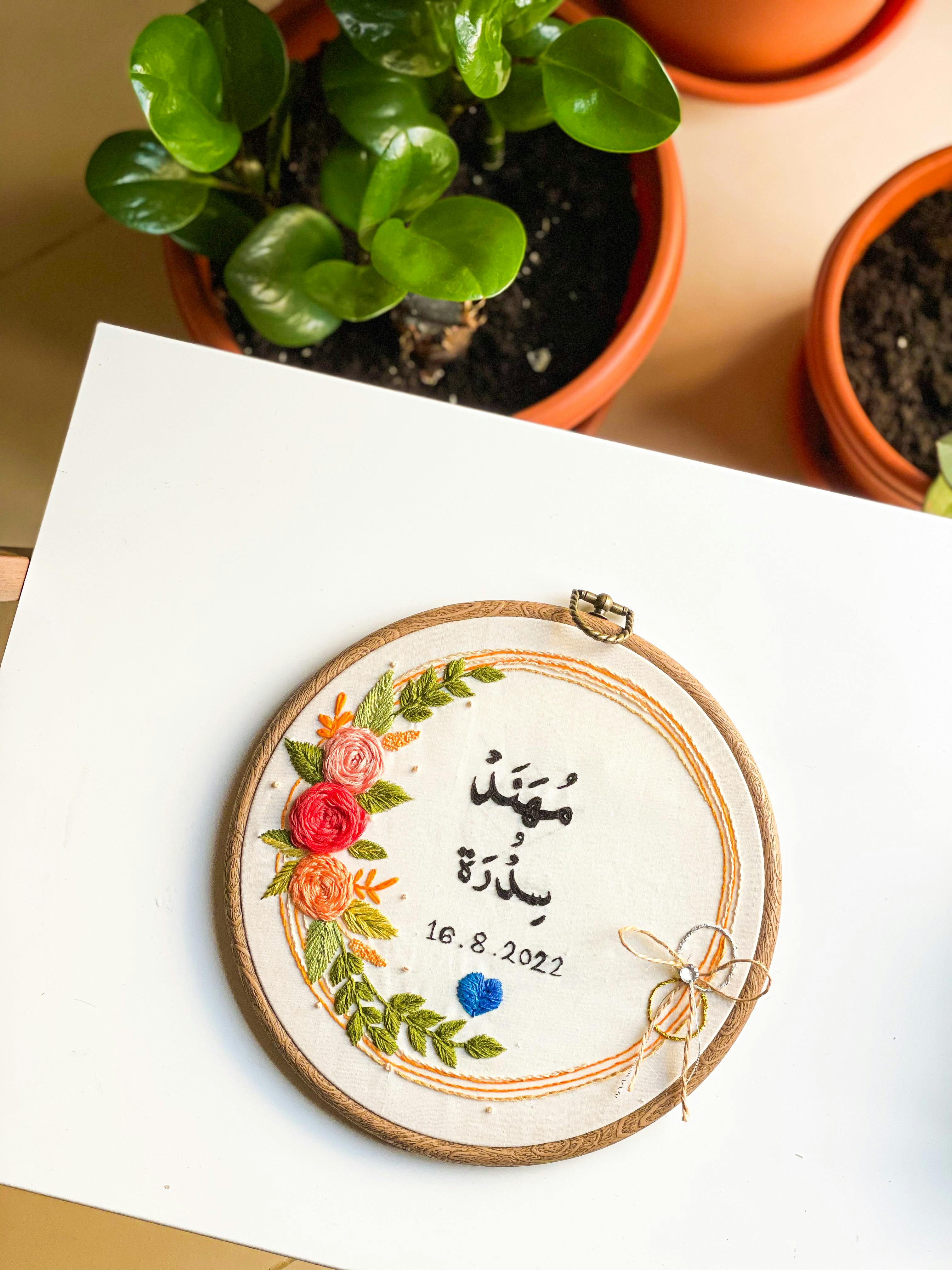 Palestinian Embroidery Photos, Download Free Palestinian Embroidery ...