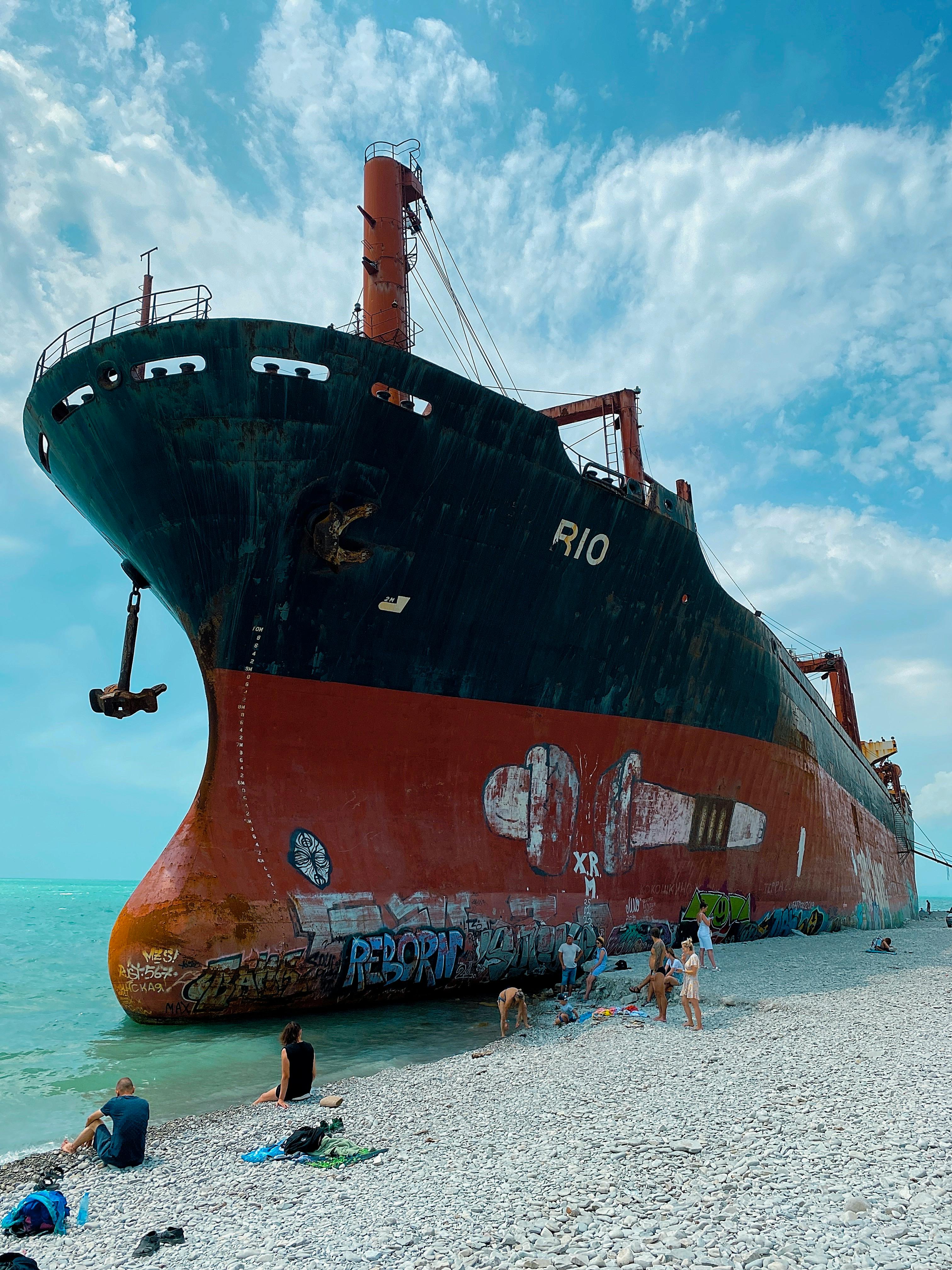 Beach Rio Photos, Download The BEST Free Beach Rio Stock Photos & HD Images