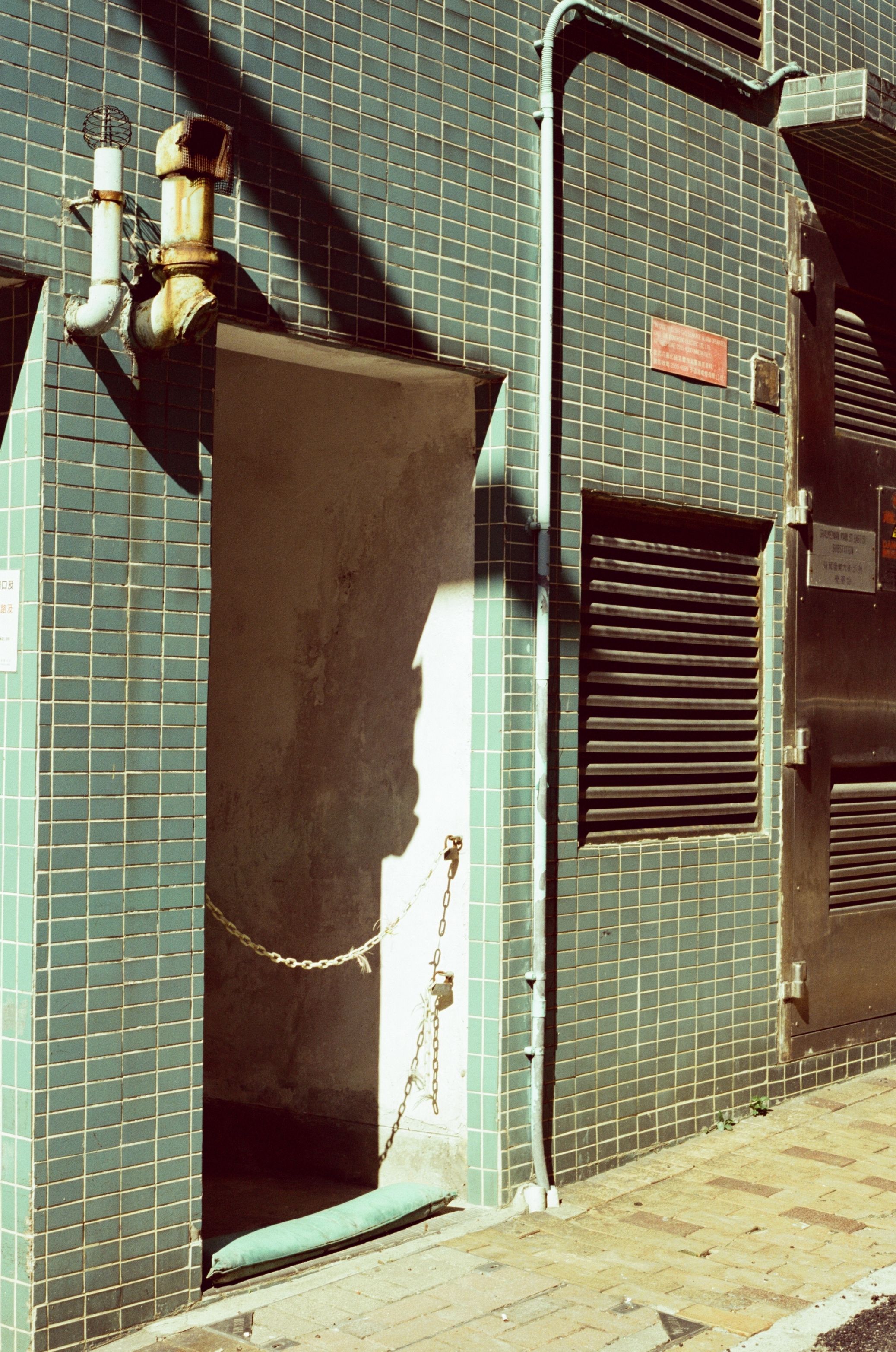 Interlocking Tiles Photos, Download The BEST Free Interlocking Tiles ...