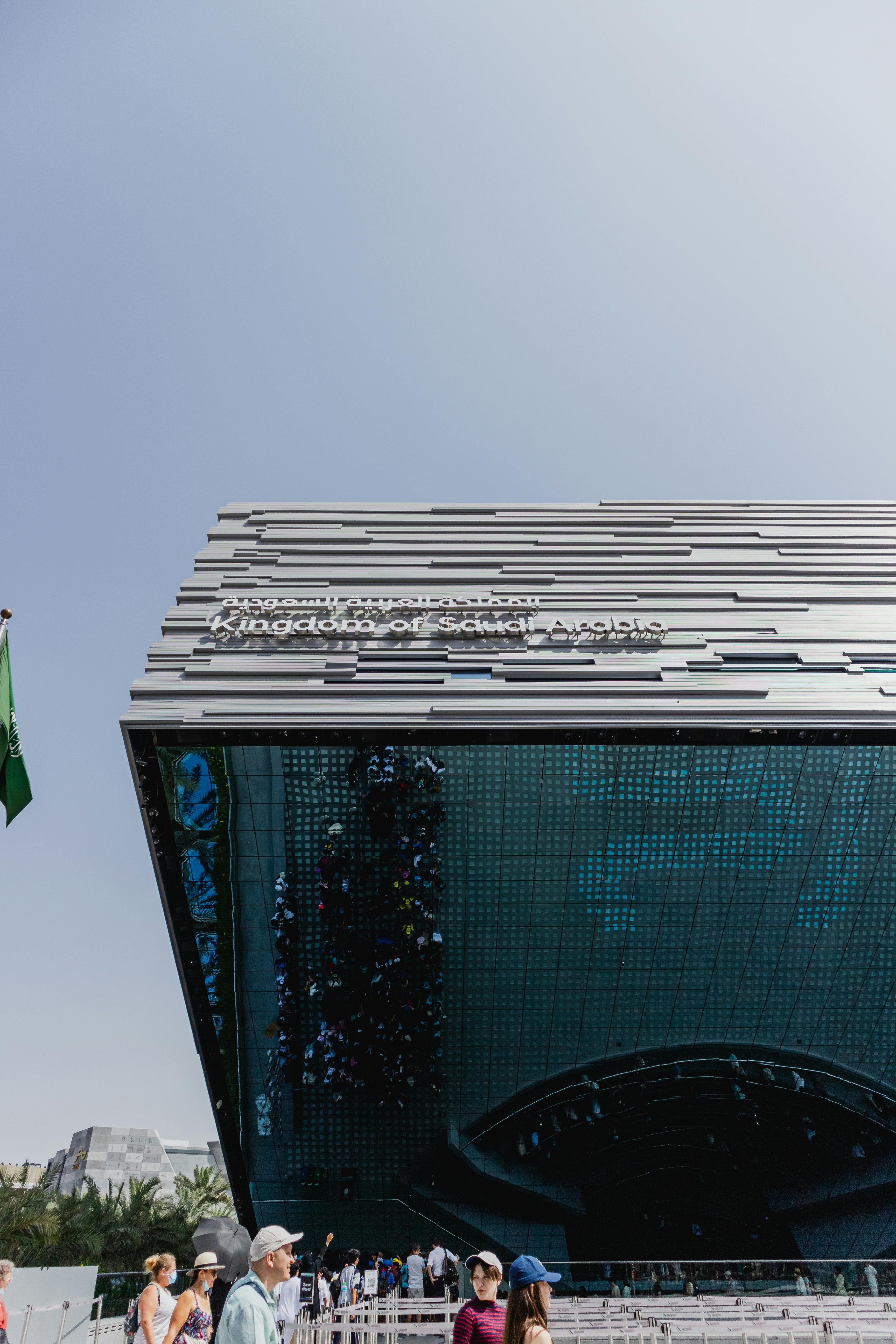 Tower of the Masmak Fort under Blue Sky, Riyadh, Saudi Arabia · Free ...