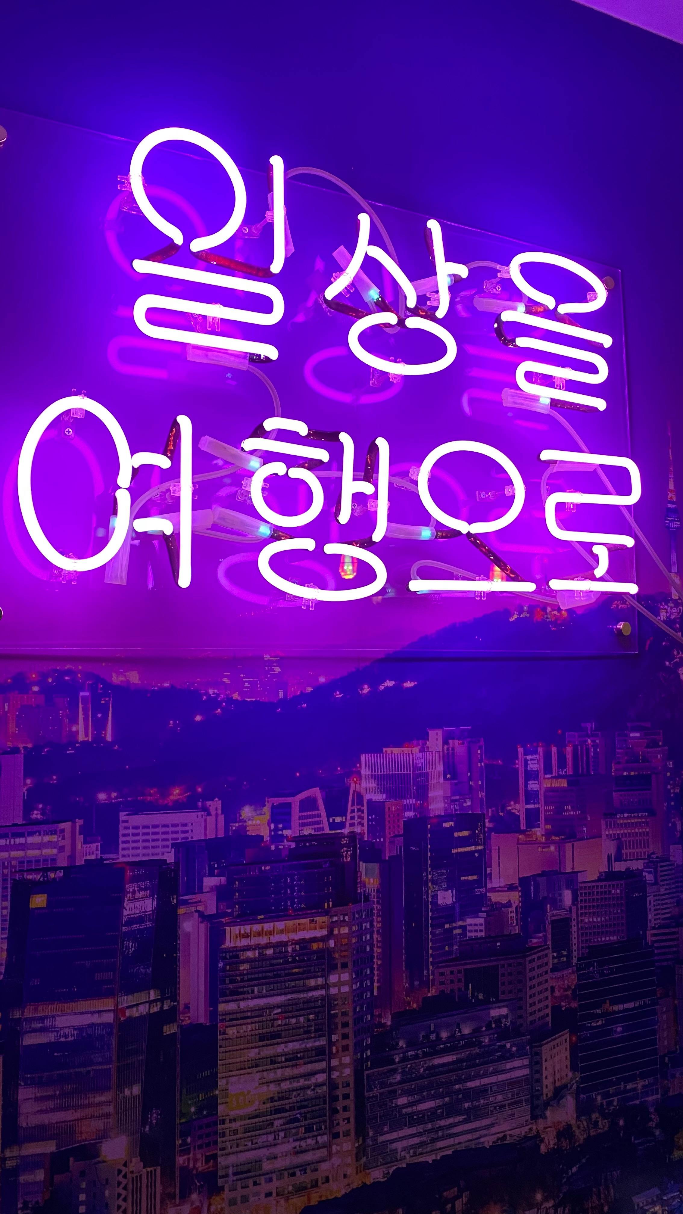 Alexandra Kim - Fotografía