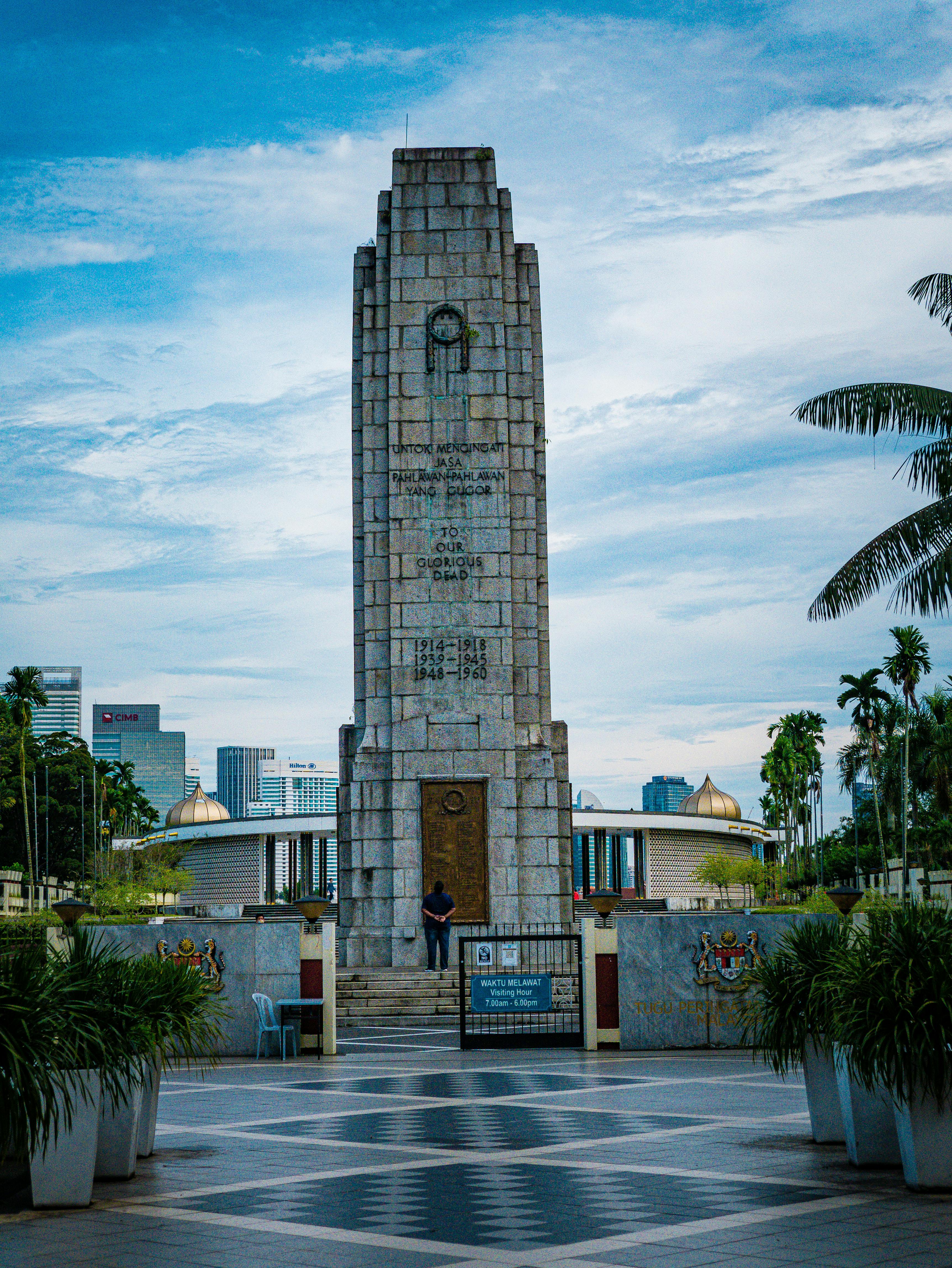 Facade of a Concrete Building · Free Stock Photo