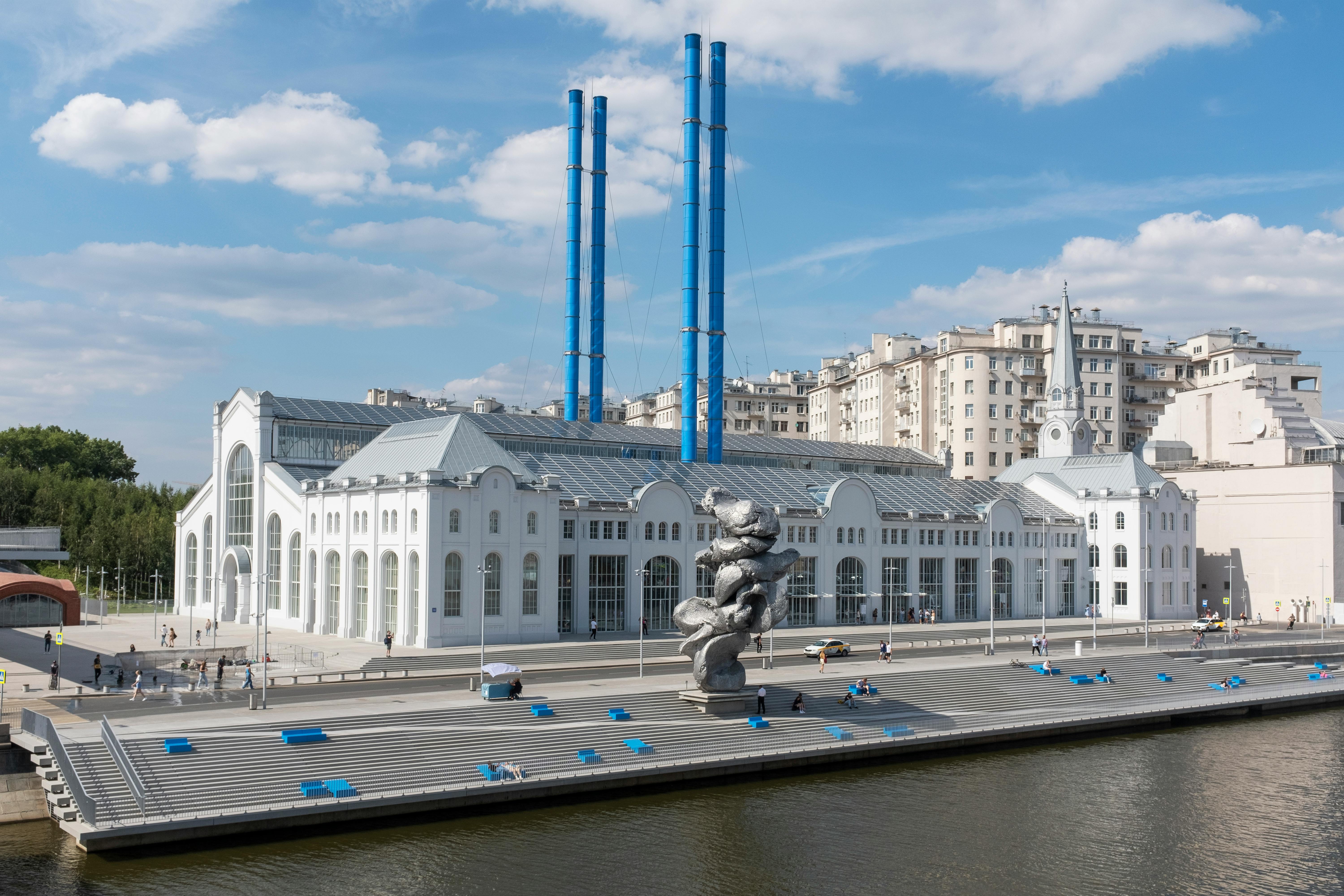 Bhagavad Ges Photos, Download The BEST Free Bhagavad Ges Stock Photos ...