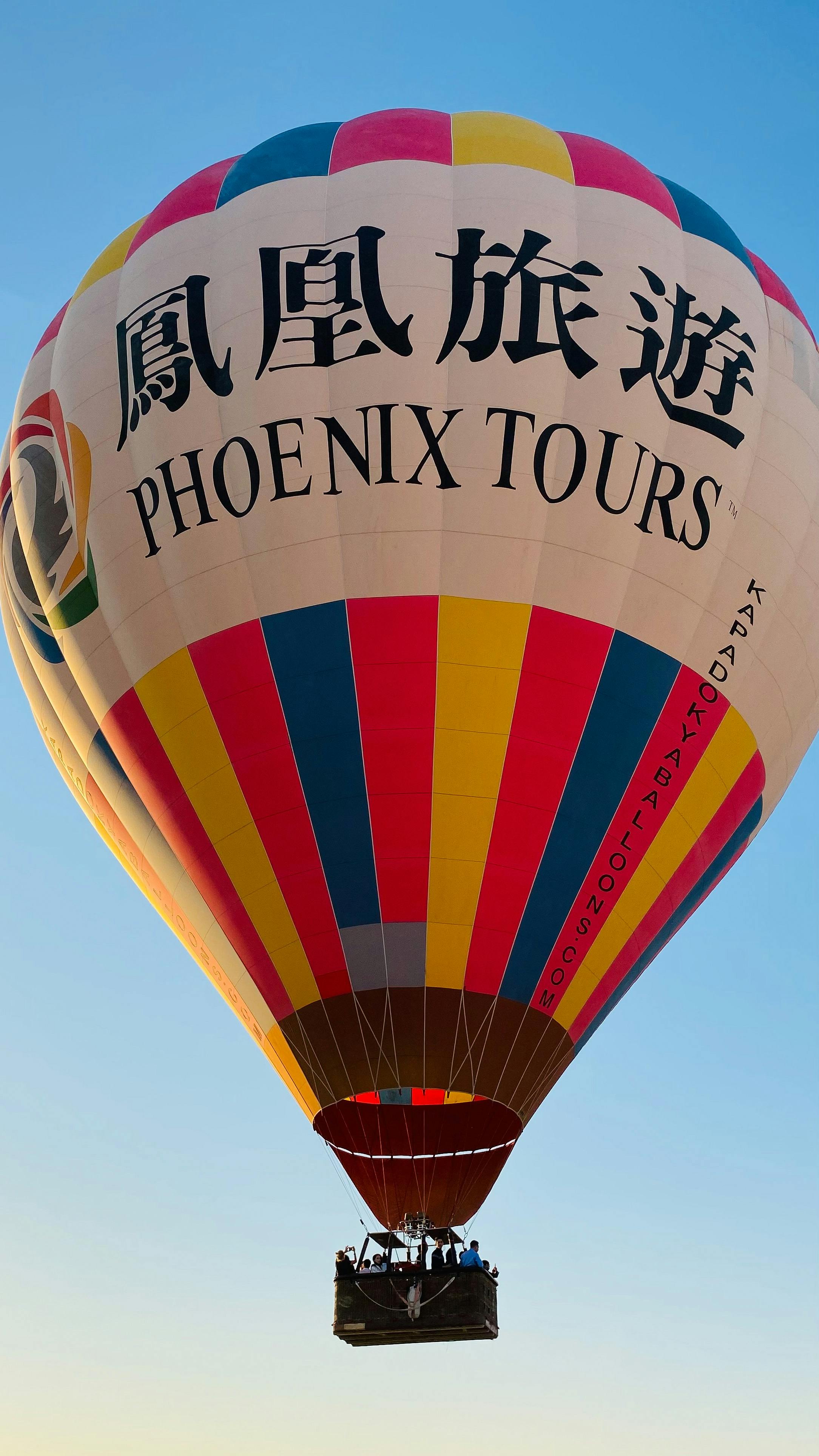 Imaging Soar Photos, Download The BEST Free Imaging Soar Stock Photos ...