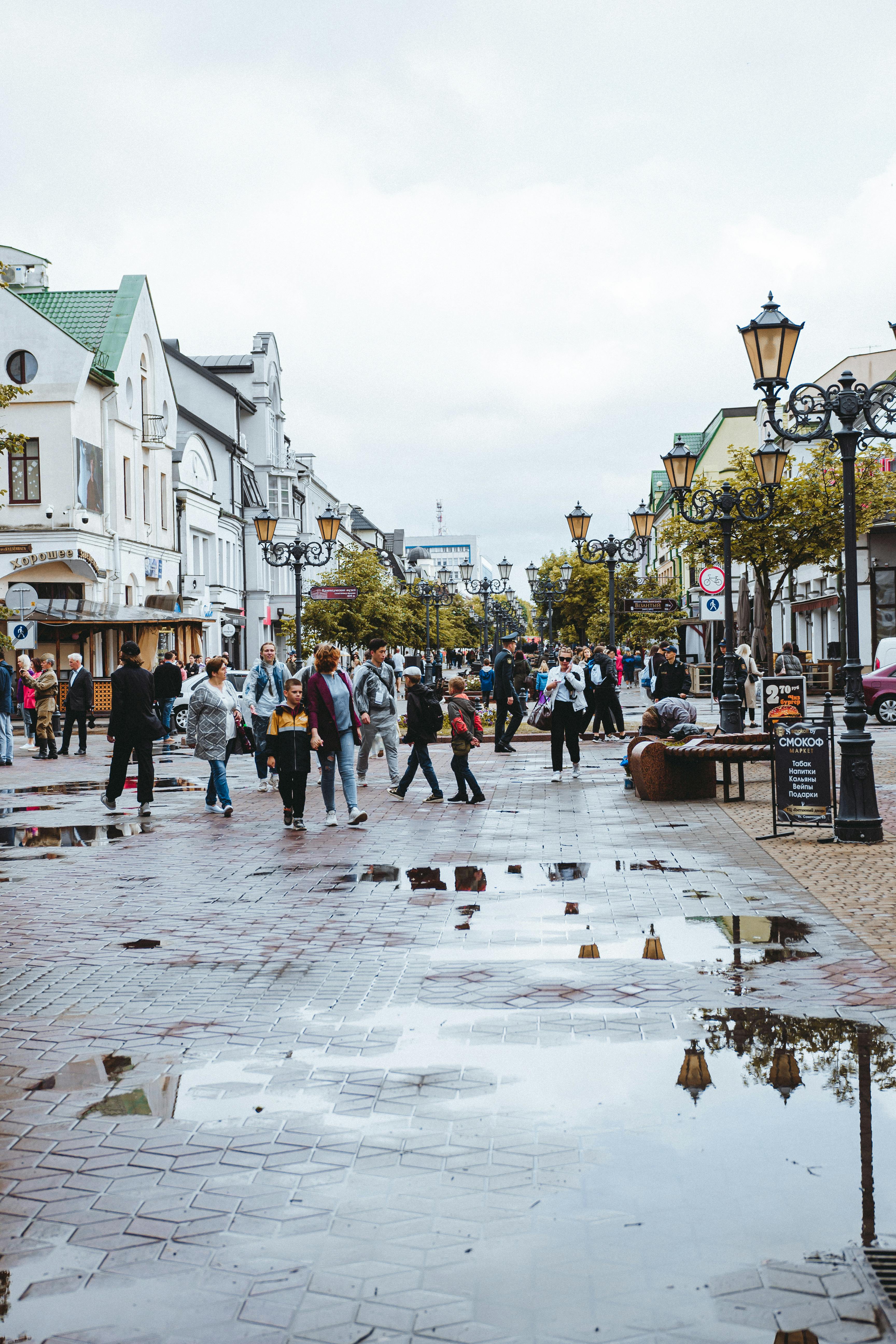 Square in City · Free Stock Photo