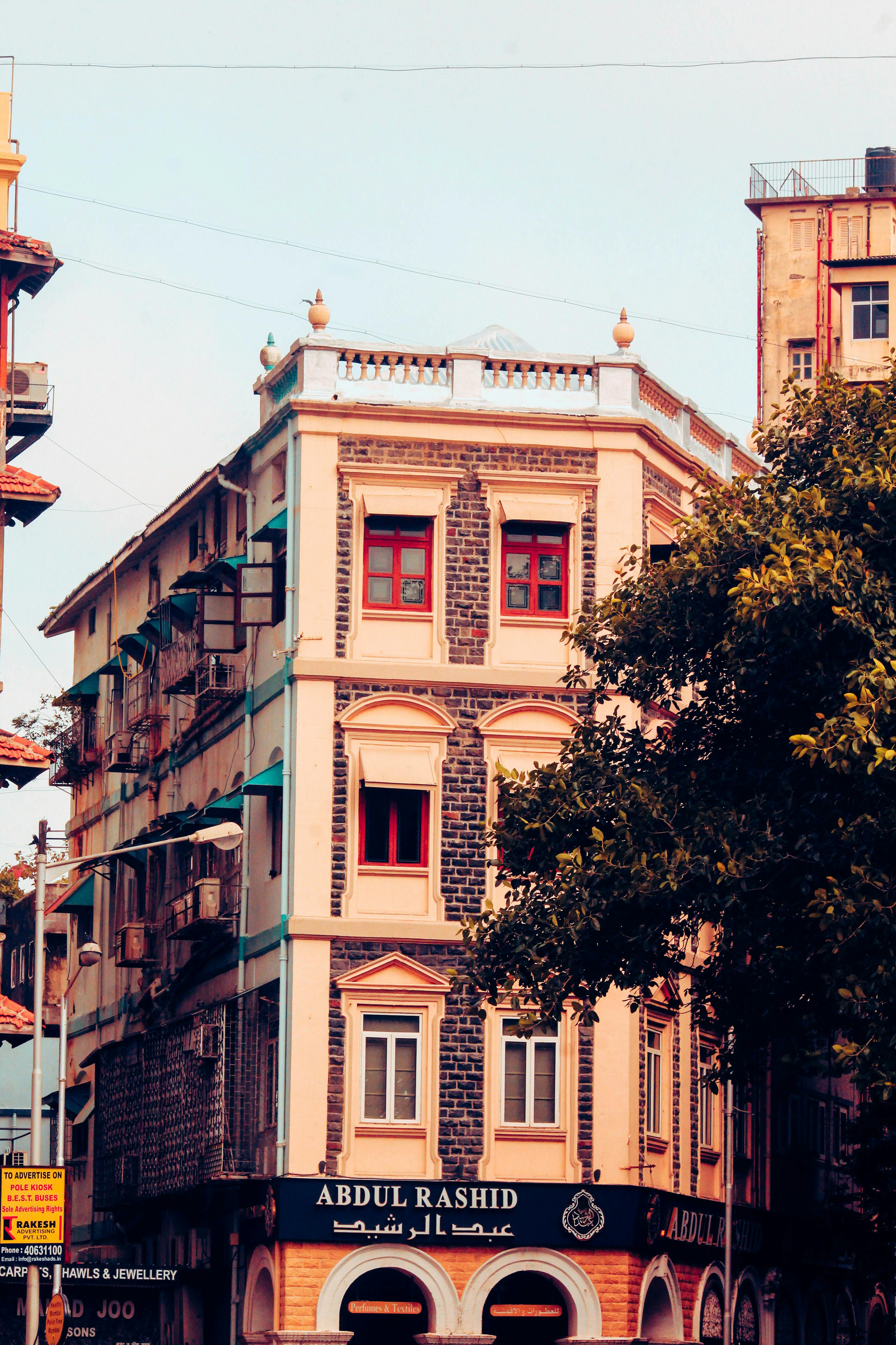 Haroun El Rashid Photos, Download The BEST Free Haroun El Rashid Stock ...