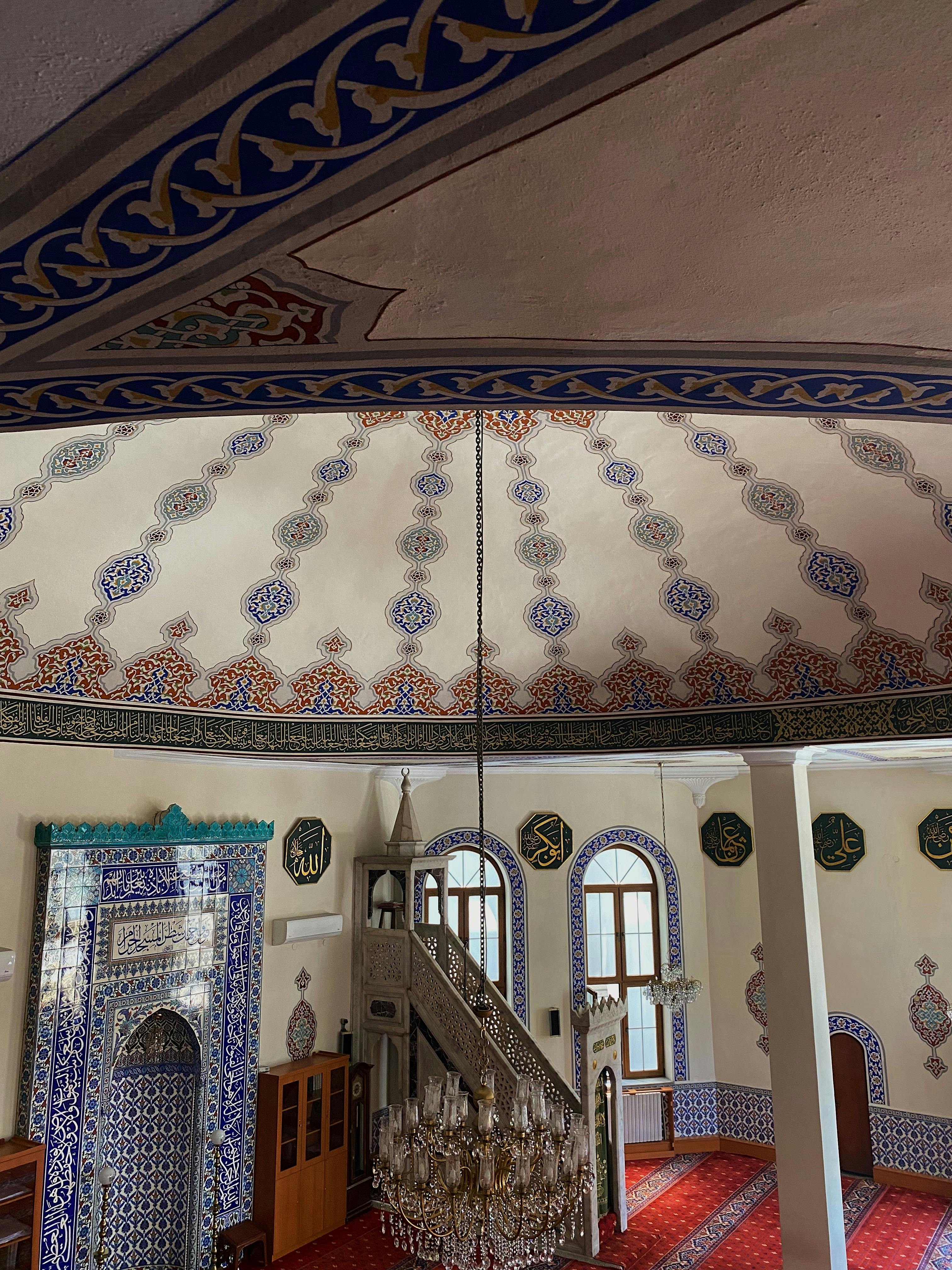 Zehra Topak - Fotografía