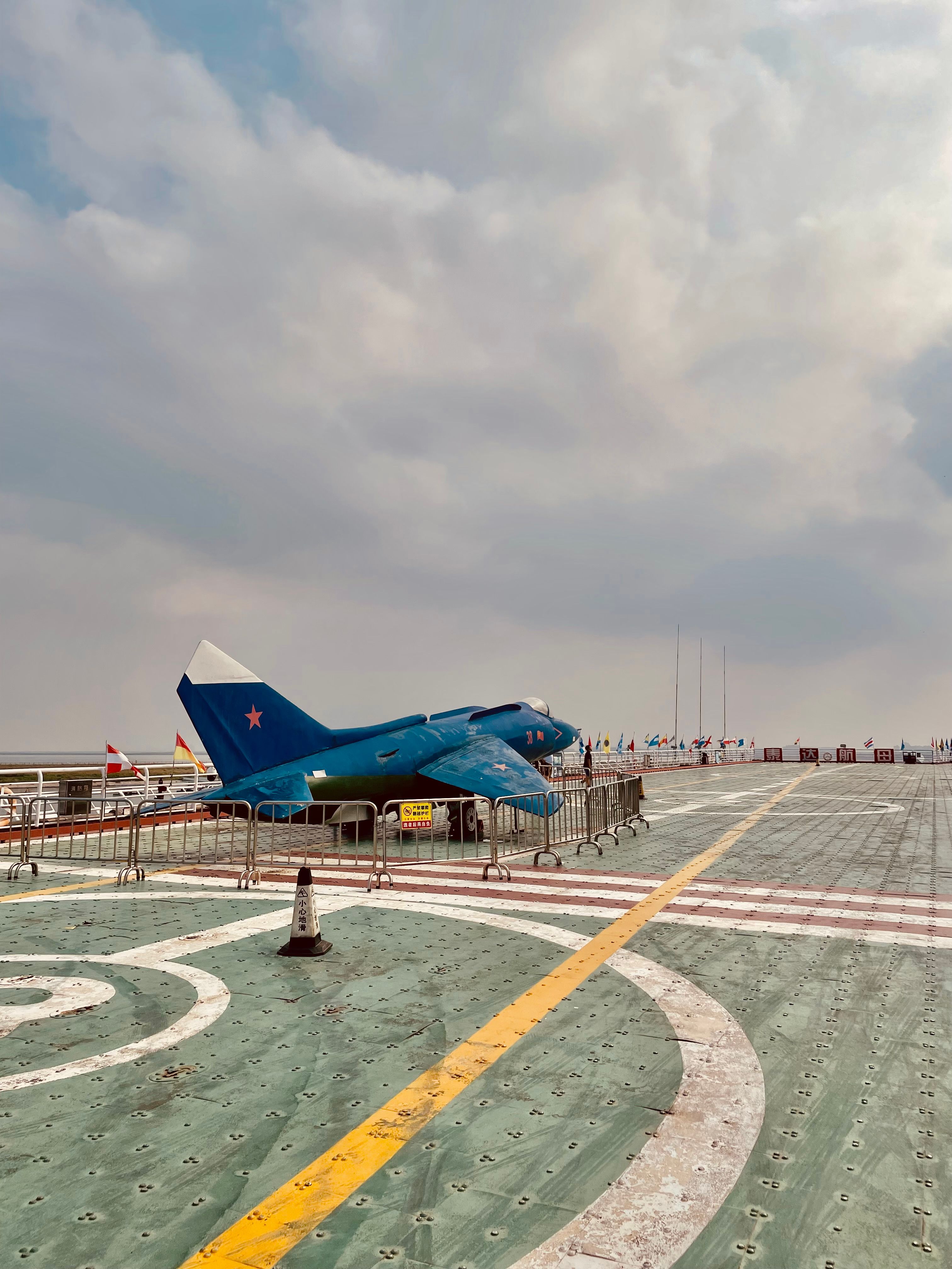 Military Plane on Airport Runway · Free Stock Photo