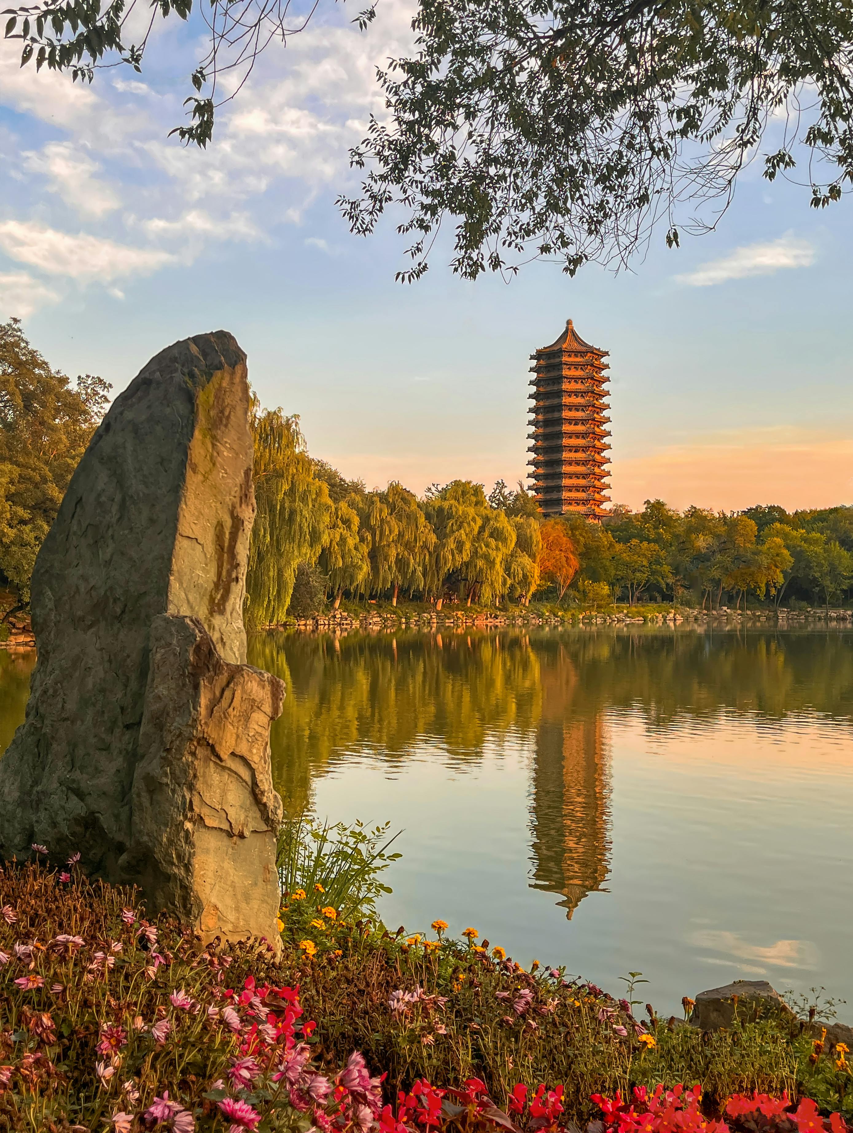 China 63个图片和视频，由Lisa Fotios收藏