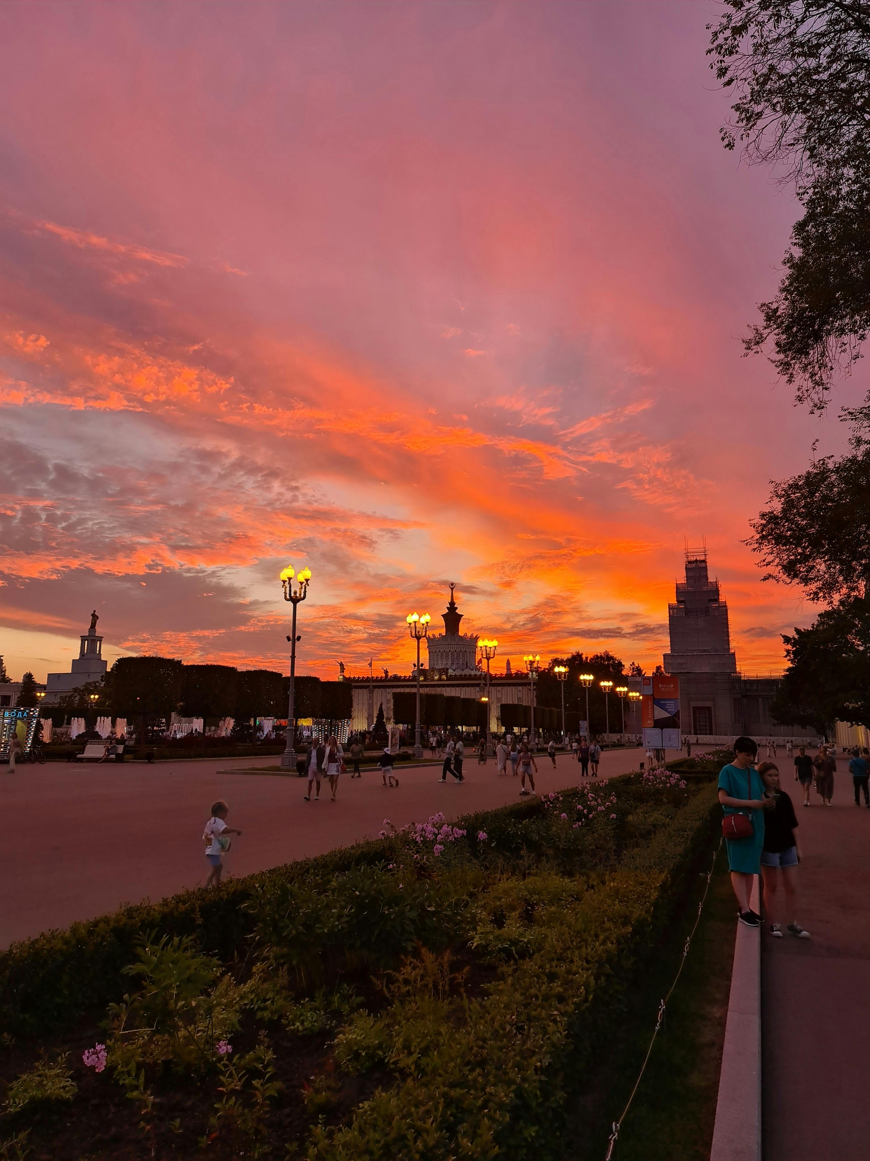 Oval Park Photos, Download Free Oval Park Stock Photos & HD Images