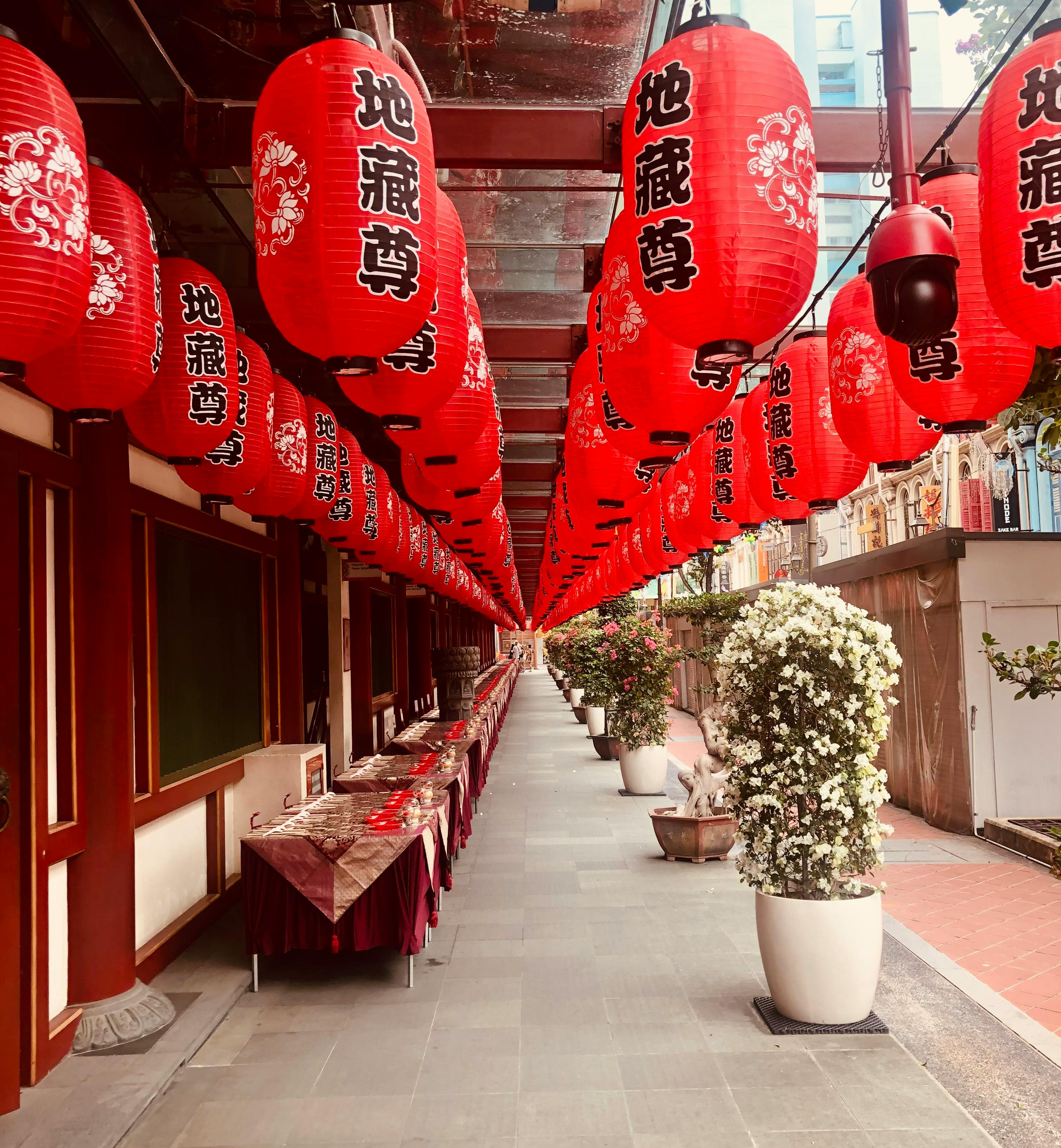 Chinese Hallway Photos, Download The BEST Free Chinese Hallway Stock ...