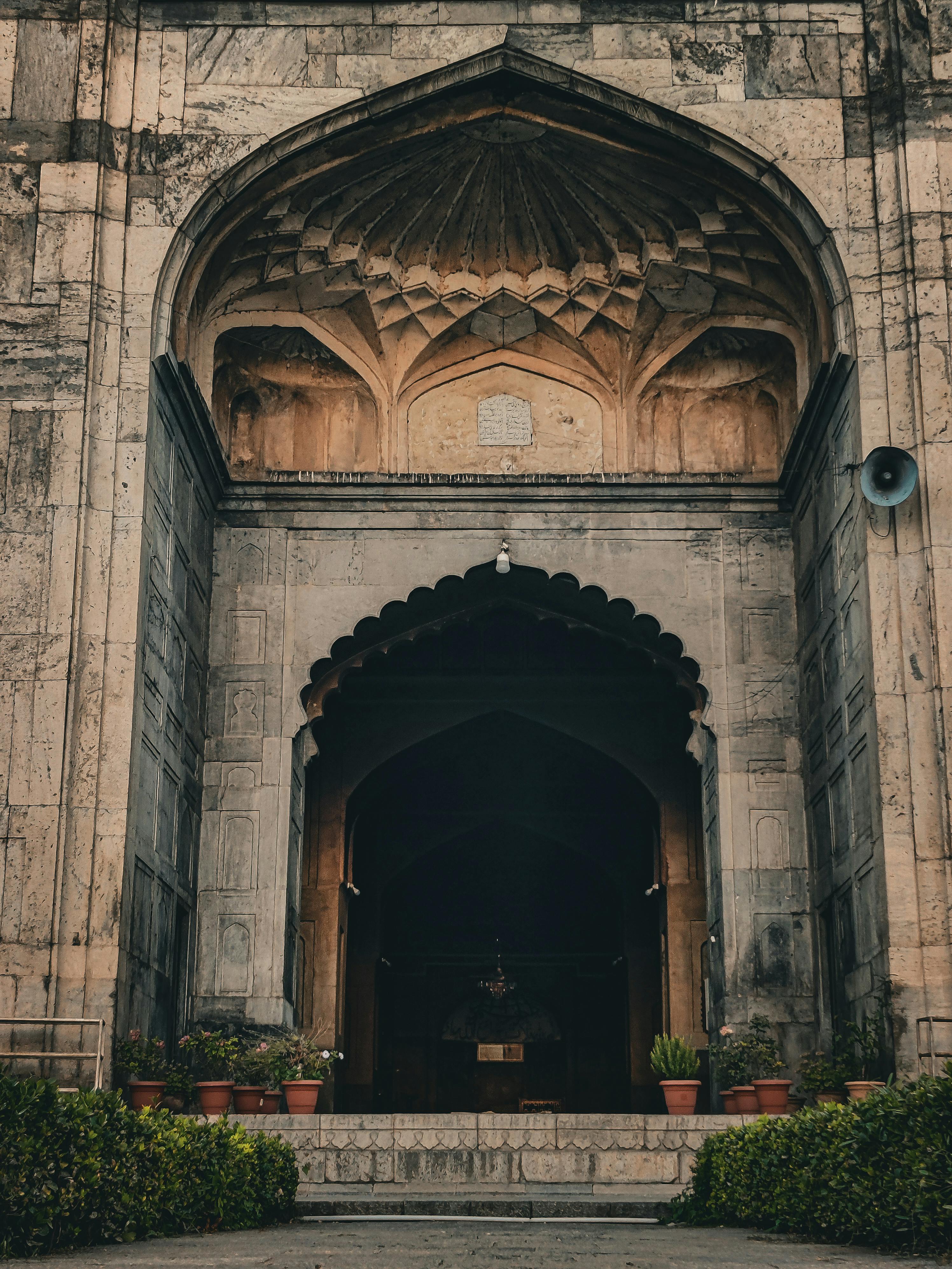 Kaus Pathar Photos, Download The BEST Free Kaus Pathar Stock Photos ...