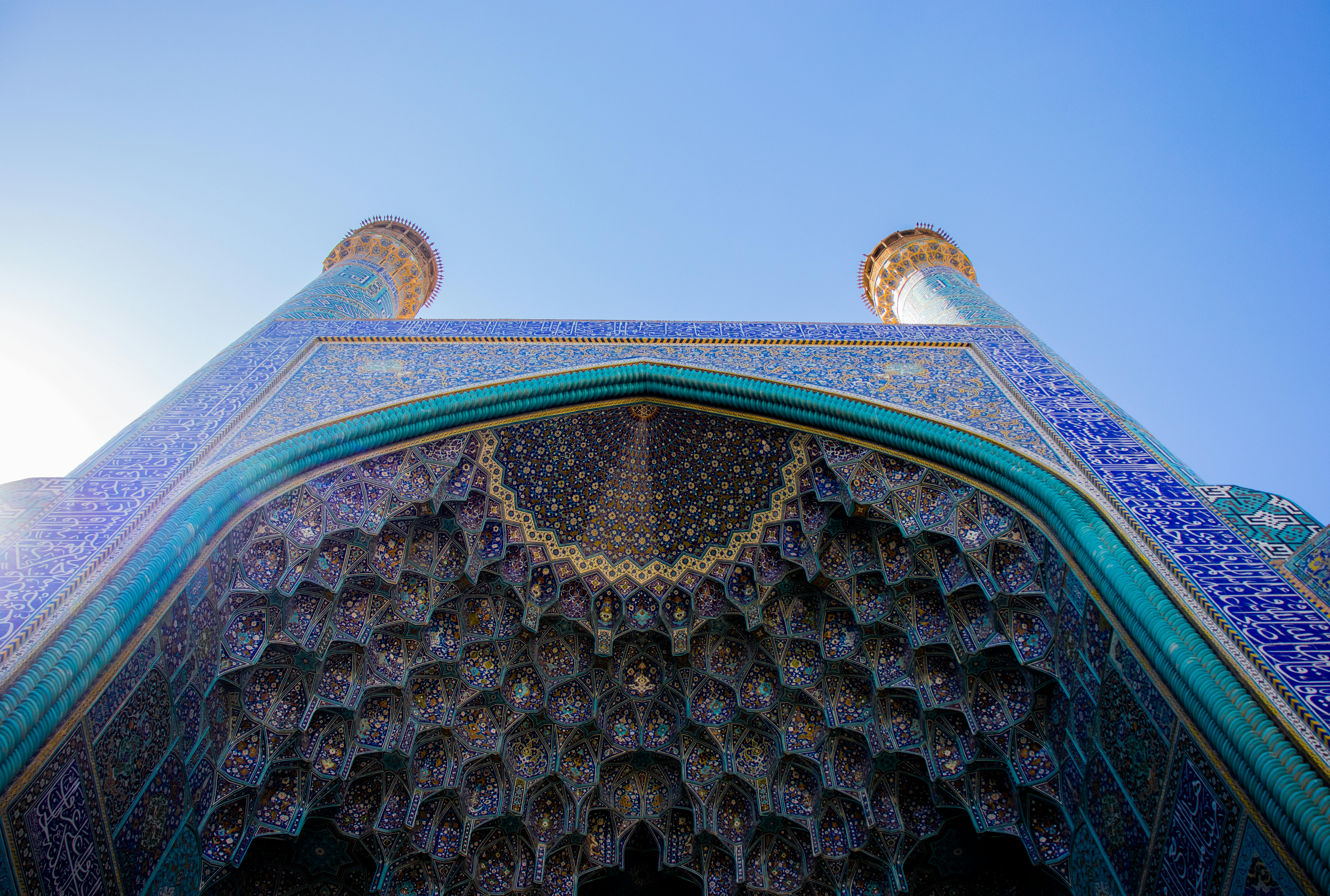 The Abbasi Great Mosque in Iran · Free Stock Photo