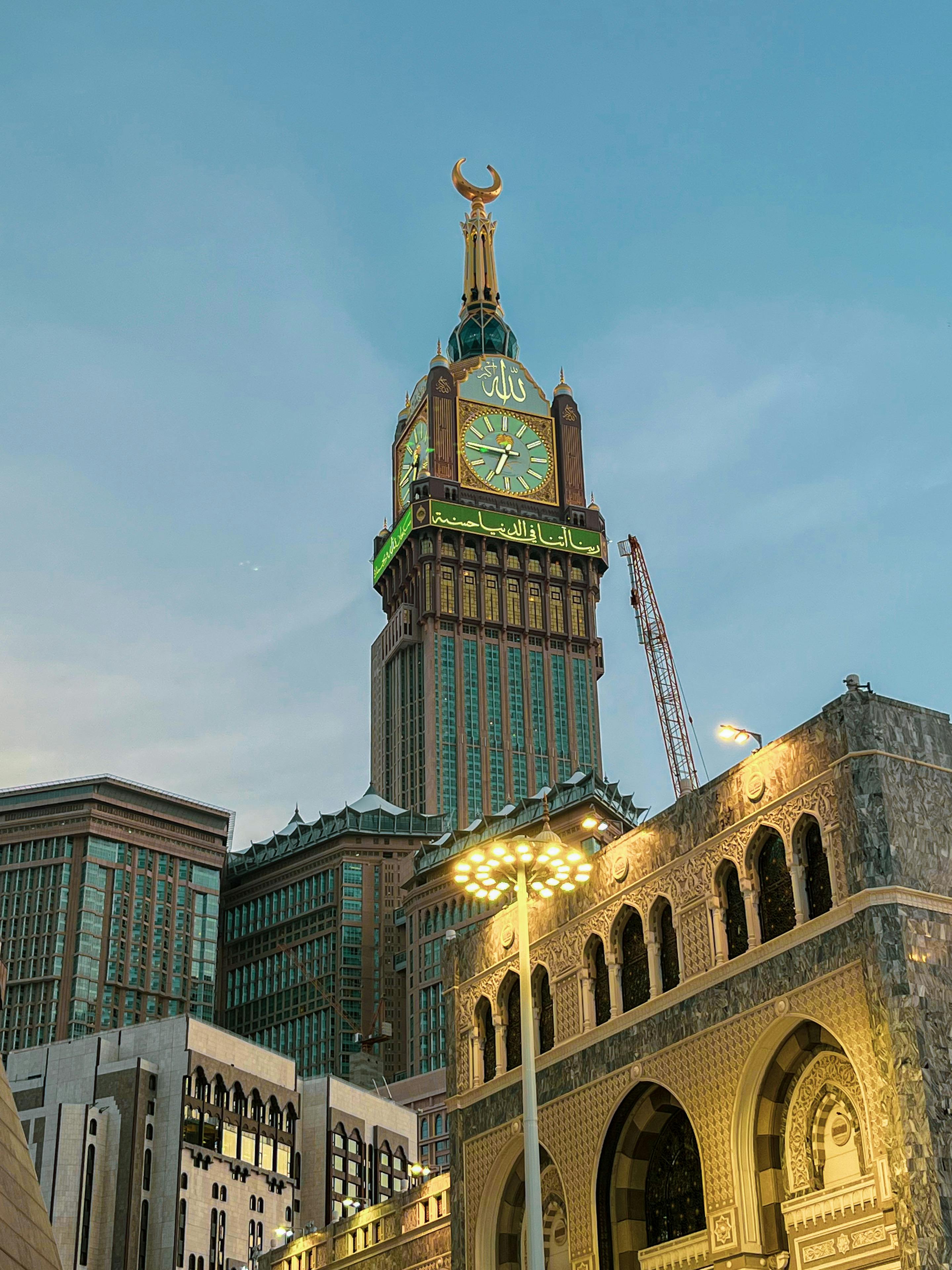 Photo of an Illuminating Makkah Royal Clock Tower at Night, Mecca ...