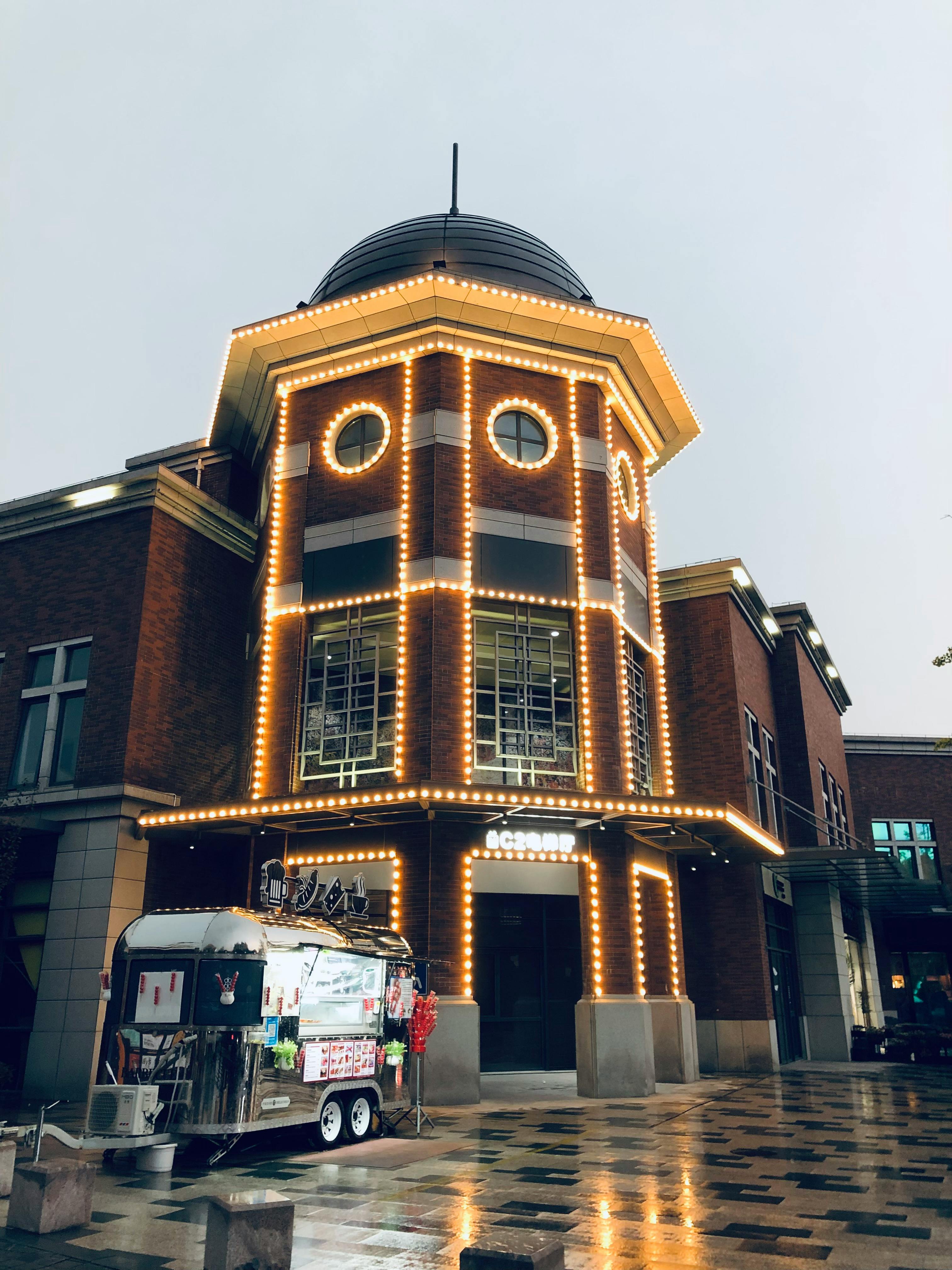 Photo of an Illuminated Building · Free Stock Photo