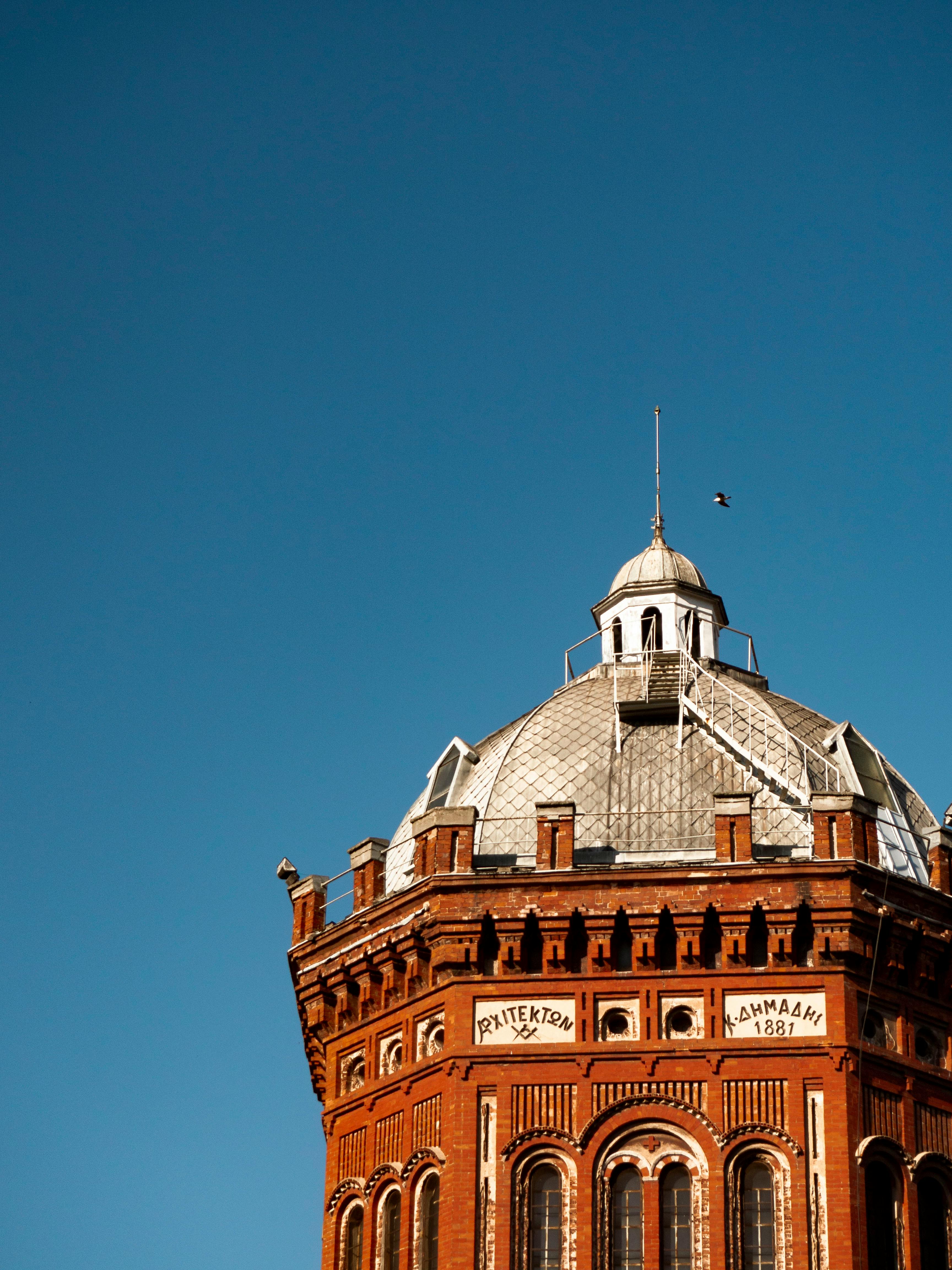 1881 Erbe Photos, Download The BEST Free 1881 Erbe Stock Photos & HD Images