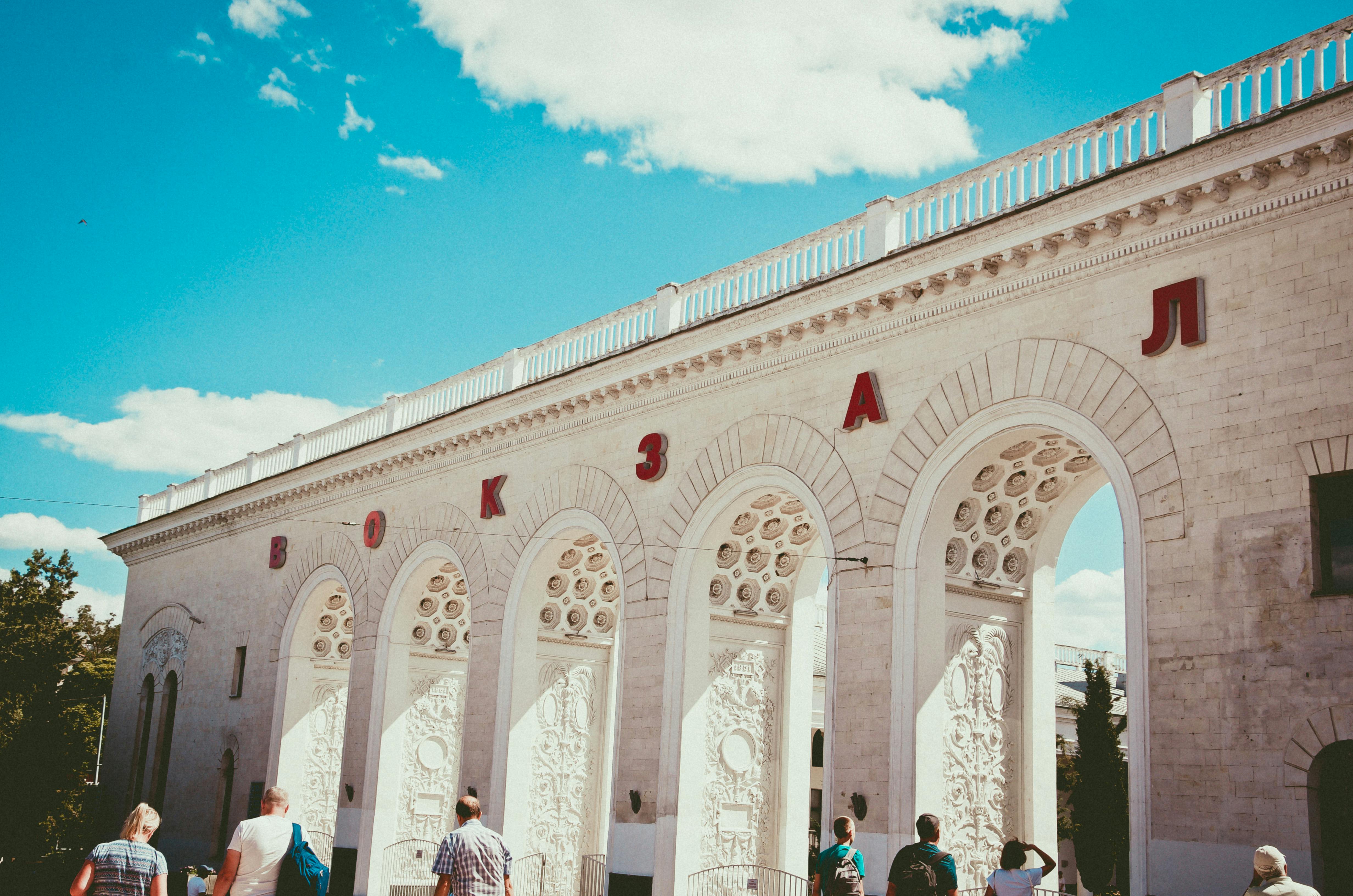Nine Arches Bridge in Sri Lanka · Free Stock Photo