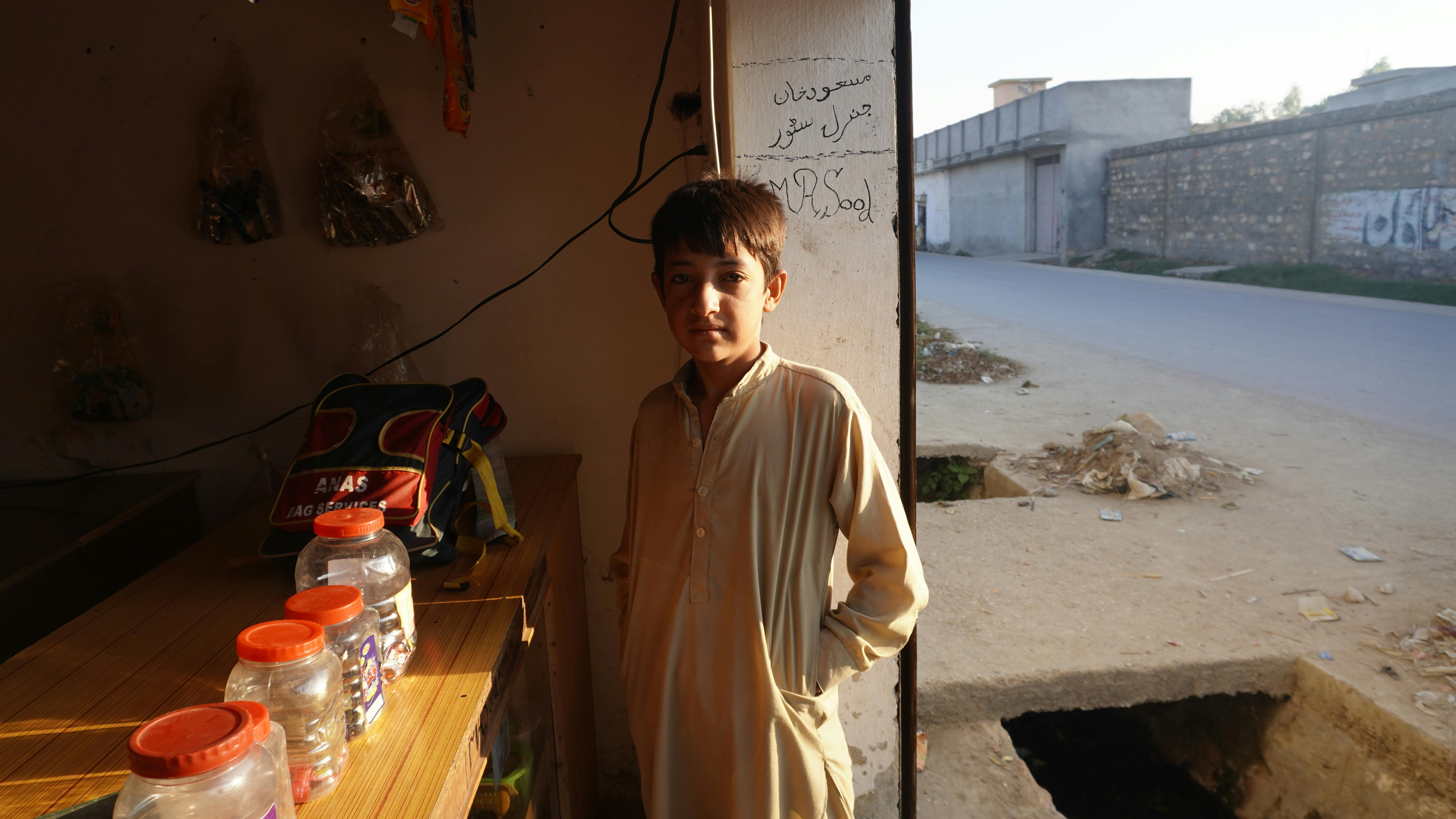 Umer Awan PK - 摄影