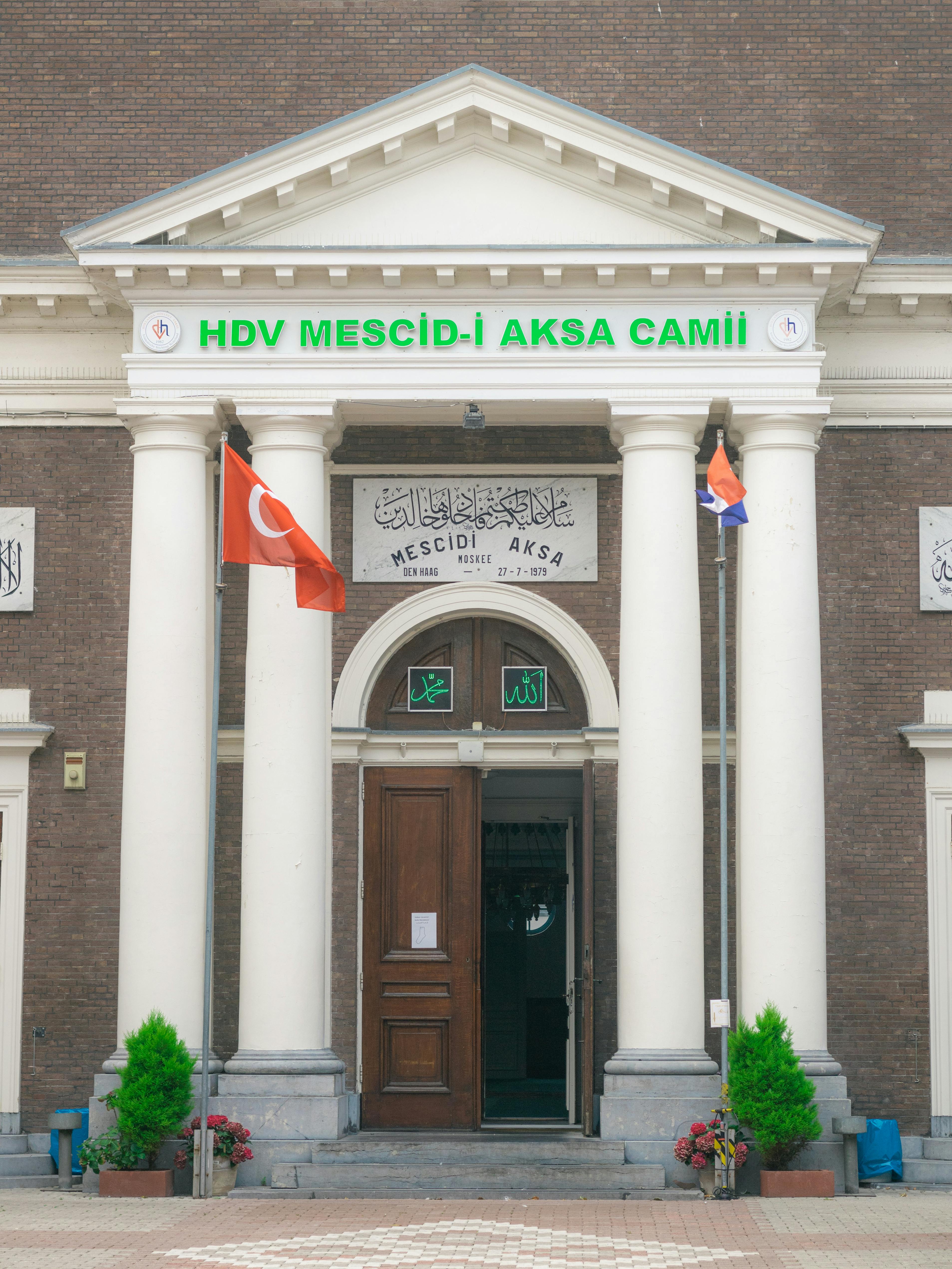 State Agency Photos, Download The BEST Free State Agency Stock Photos ...