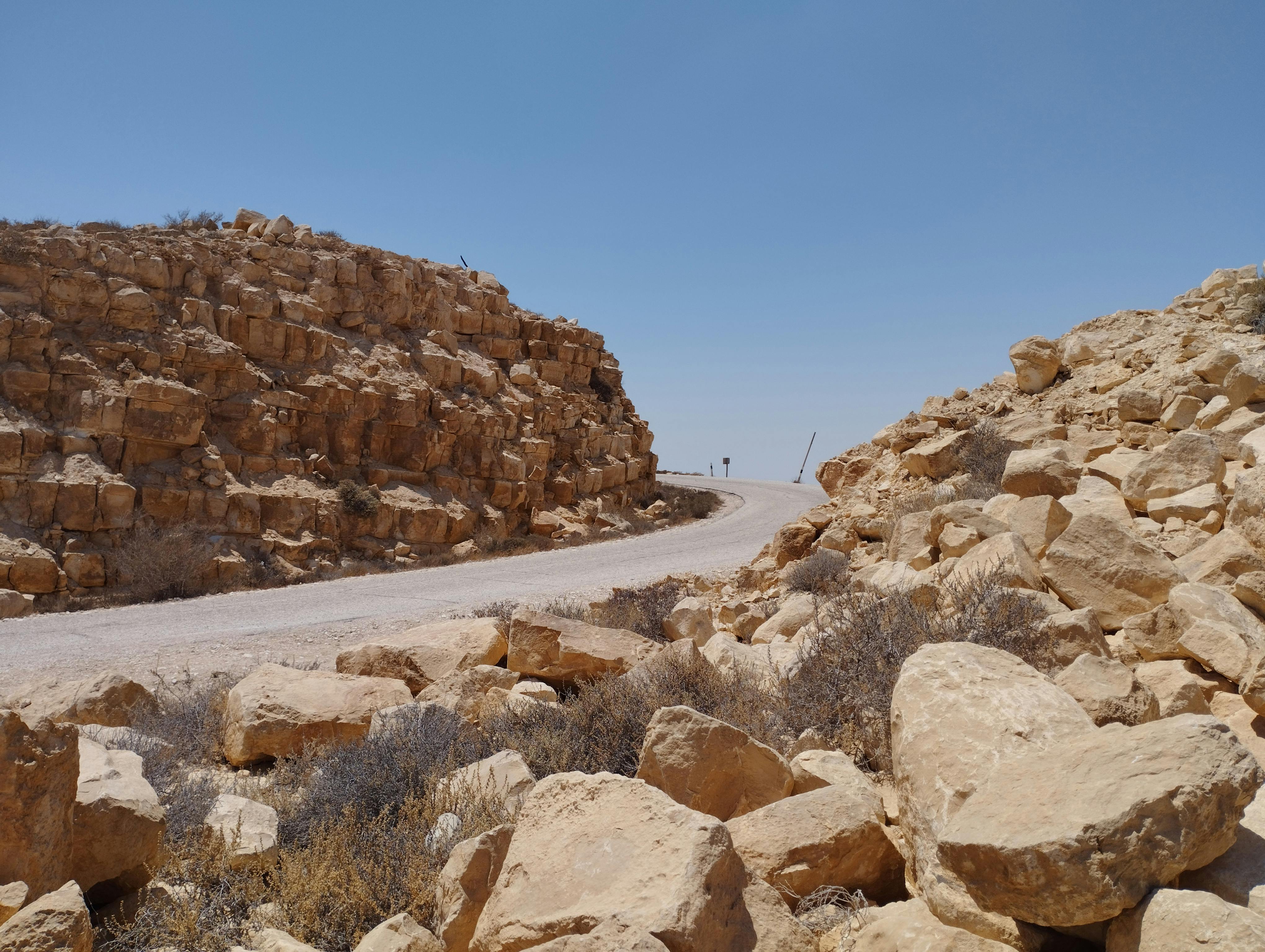 Maghar Photos, Download The BEST Free Maghar Stock Photos & HD Images