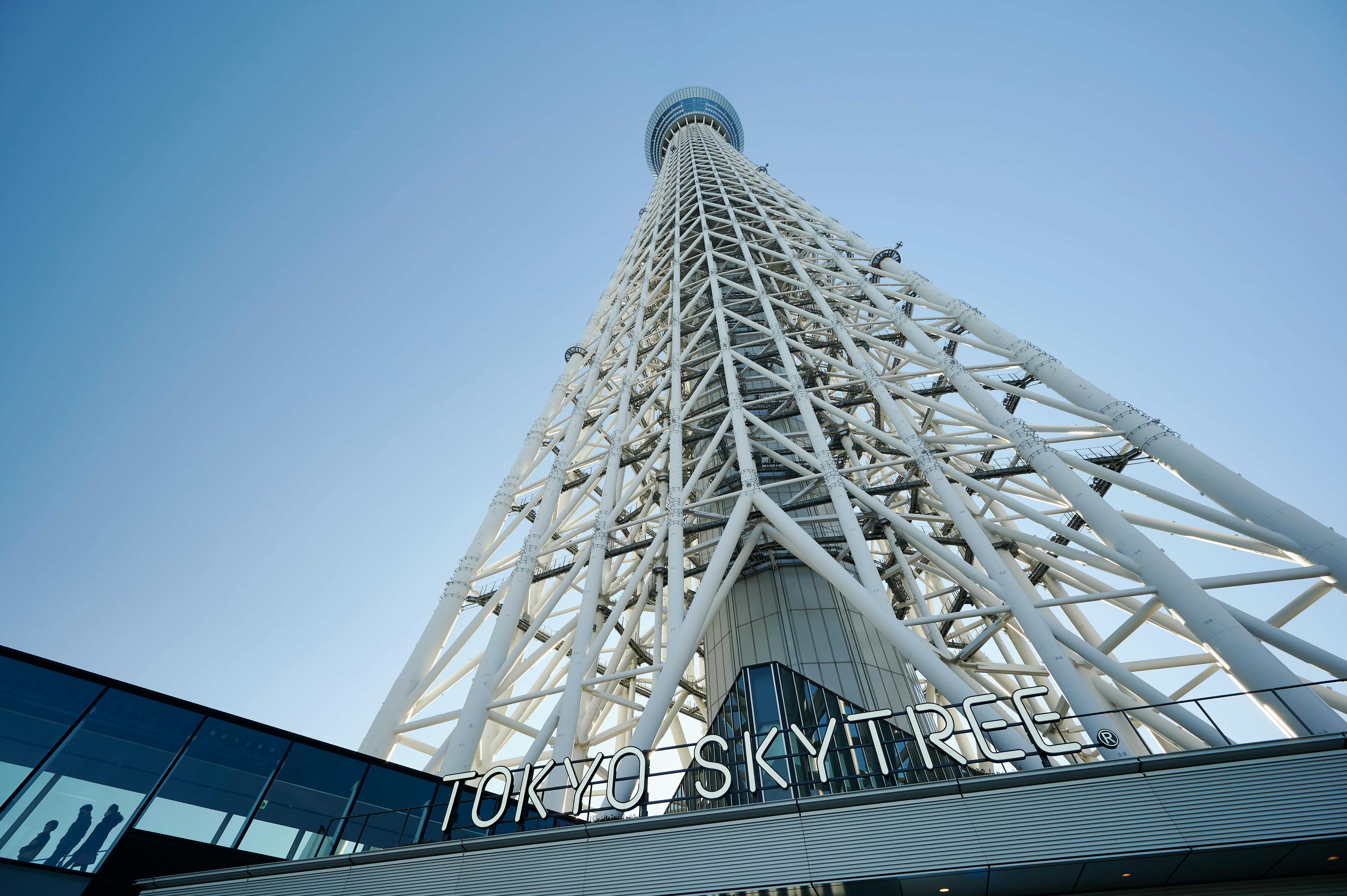 Close Up Photo of an Observation Tower · Free Stock Photo